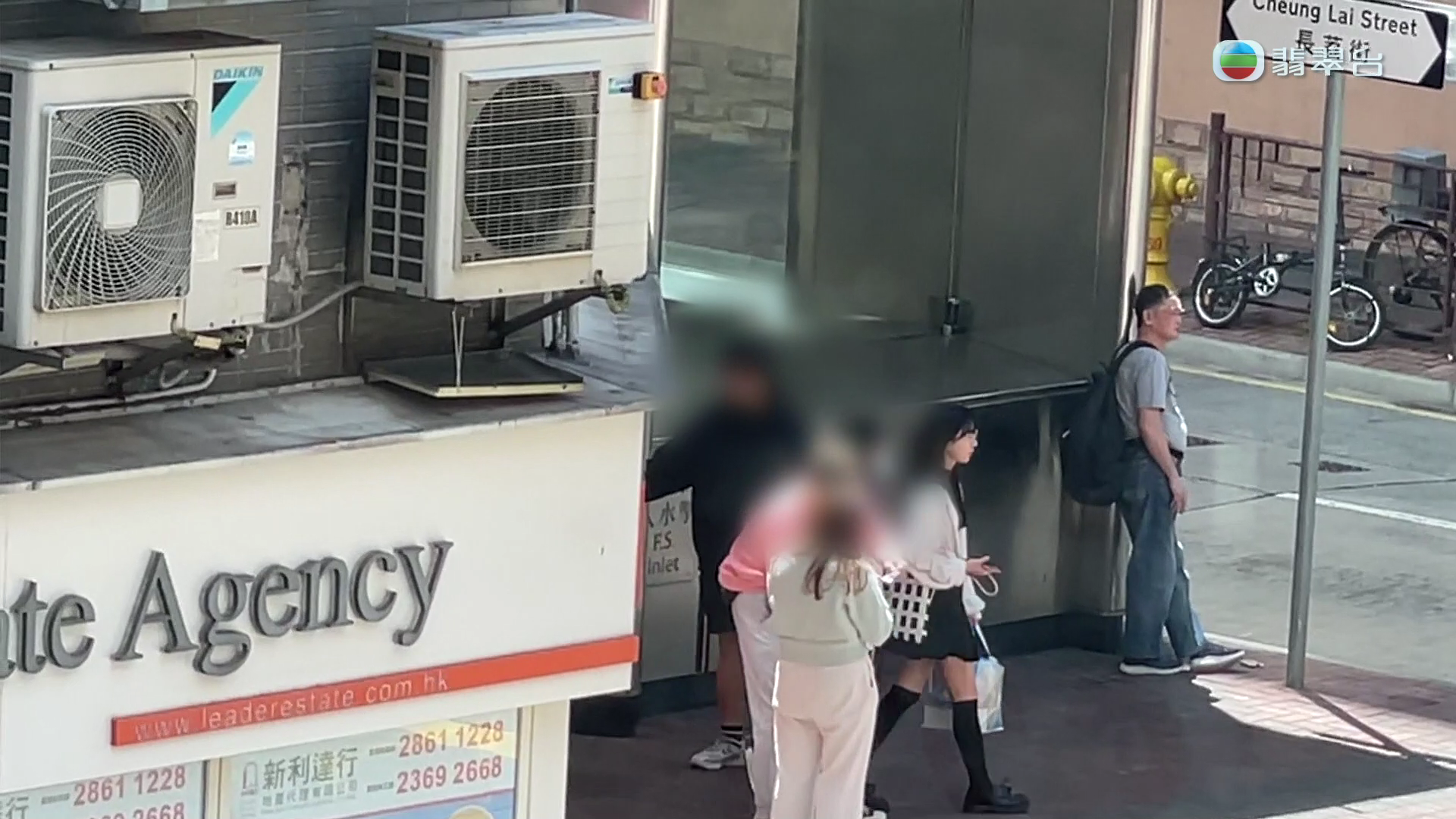 [TVB] 東張西望討論區 (136) | LIHKG 討論區