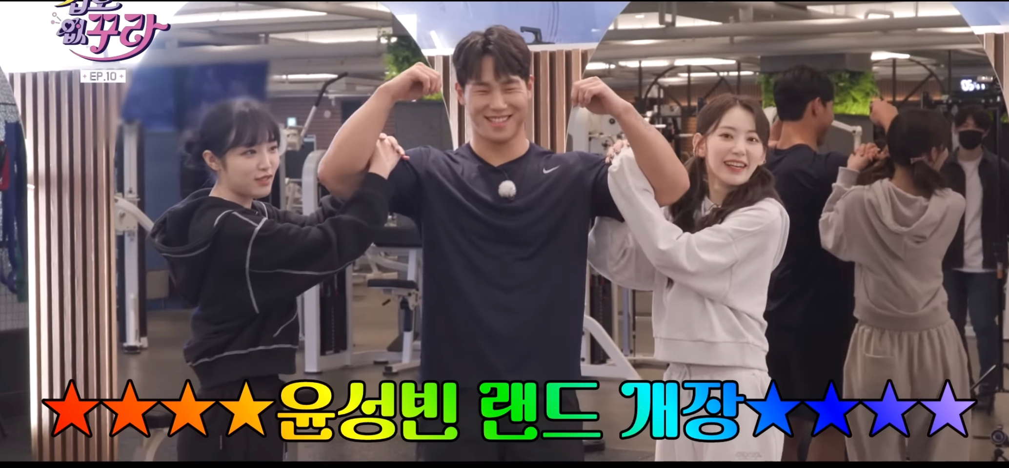 我有尹誠彬咁大隻我就可以秤起呢兩個妹豬 | LIHKG 討論區