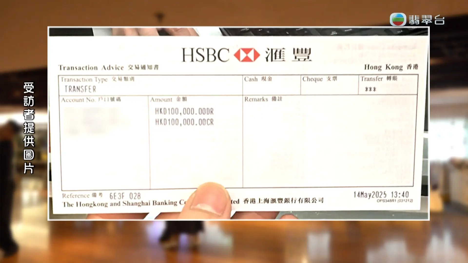 [TVB] 東張西望討論區(233) | LIHKG 討論區