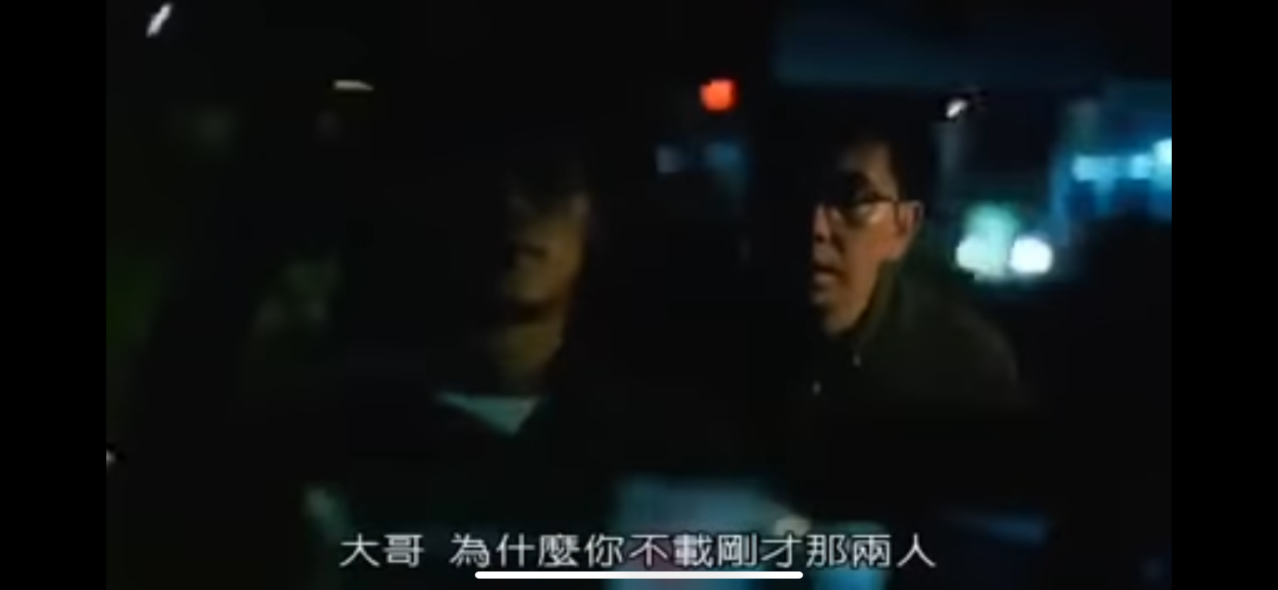 一人N個俾DC9搞到躁嘅經歷 | LIHKG 討論區