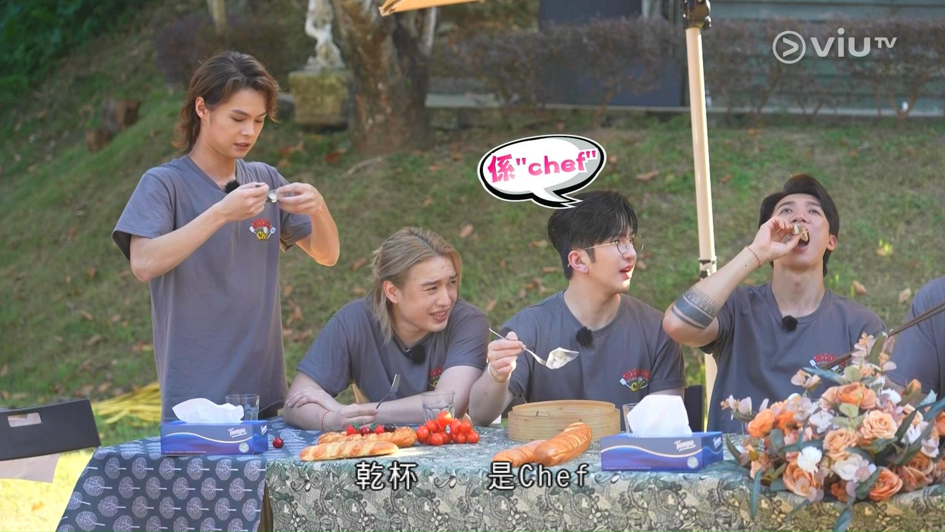 (ViuTV) MIRROR Chef (2) | LIHKG 討論區