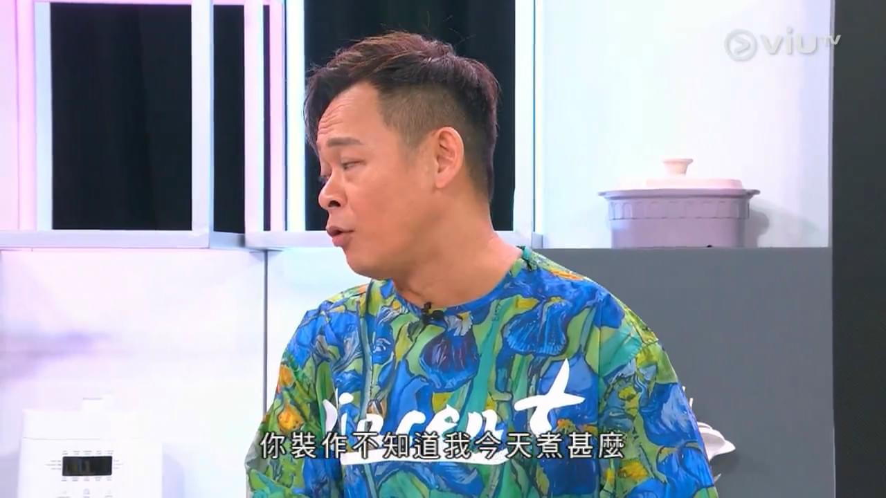 [ViuTV 晚吹星期三] [八婆 BBJ 阿祖] 空肚講宵夜 (51) | LIHKG 討論區