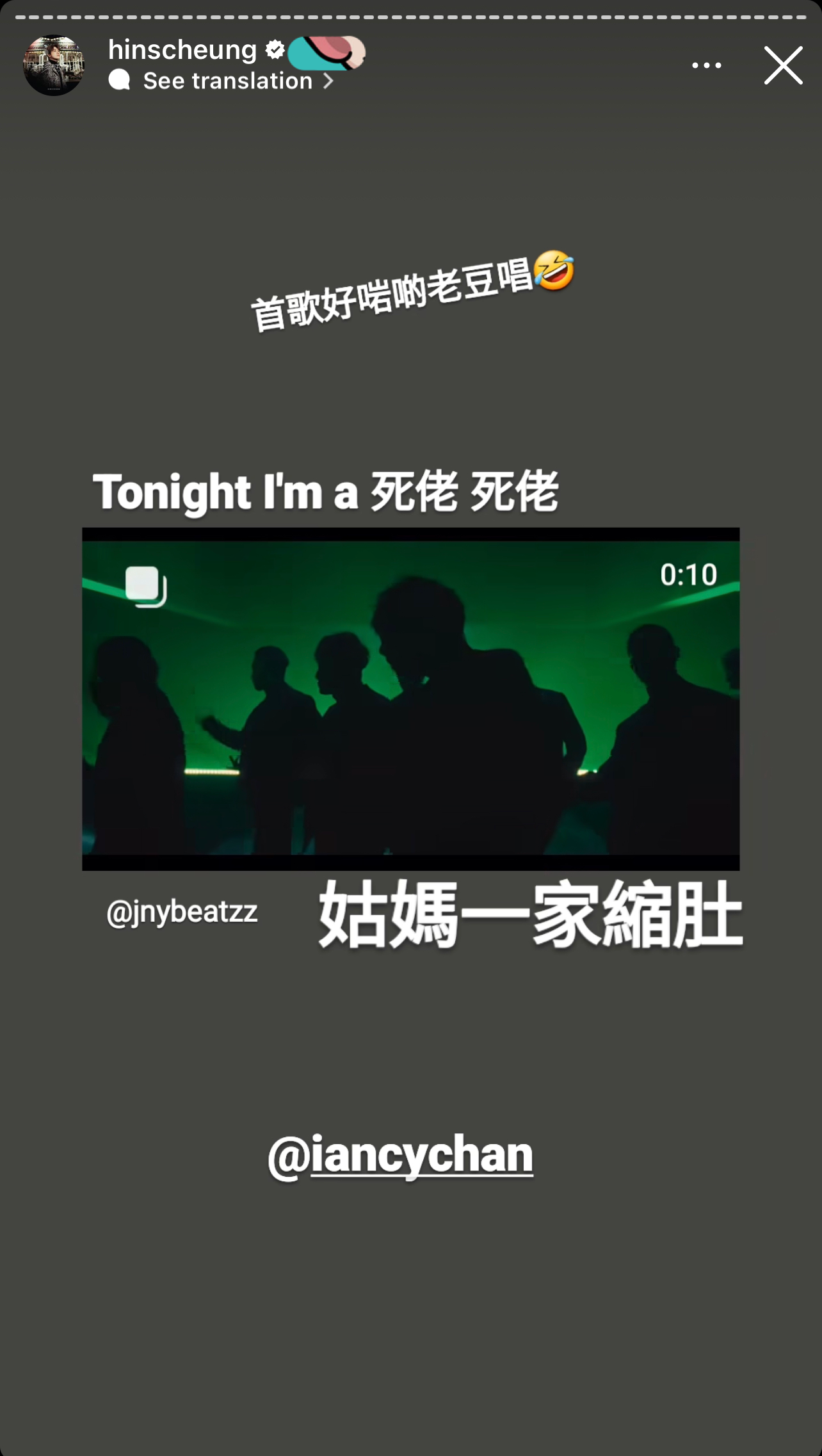 MIRROR 12家邪惡大反派樂壇黑社會毒唯黑粉圍爐區(玻璃心kam撚慎入) (730) | LIHKG 討論區