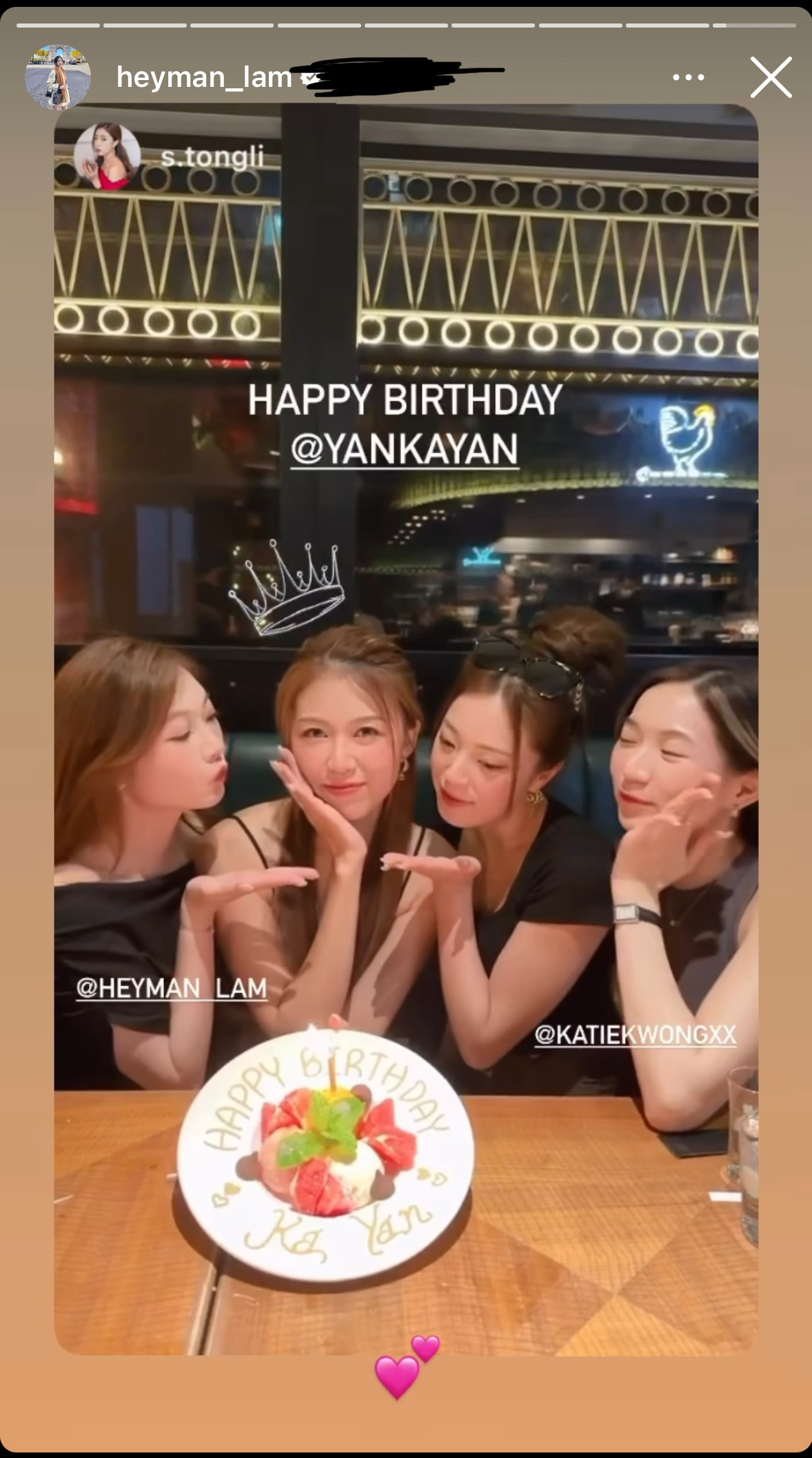 召喚痴線西 (237) | LIHKG 討論區