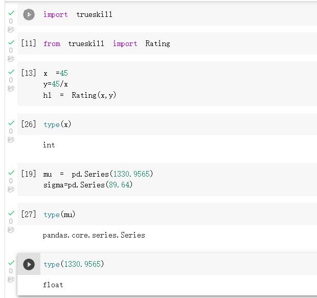 請問 python Series 問題? | LIHKG 討論區