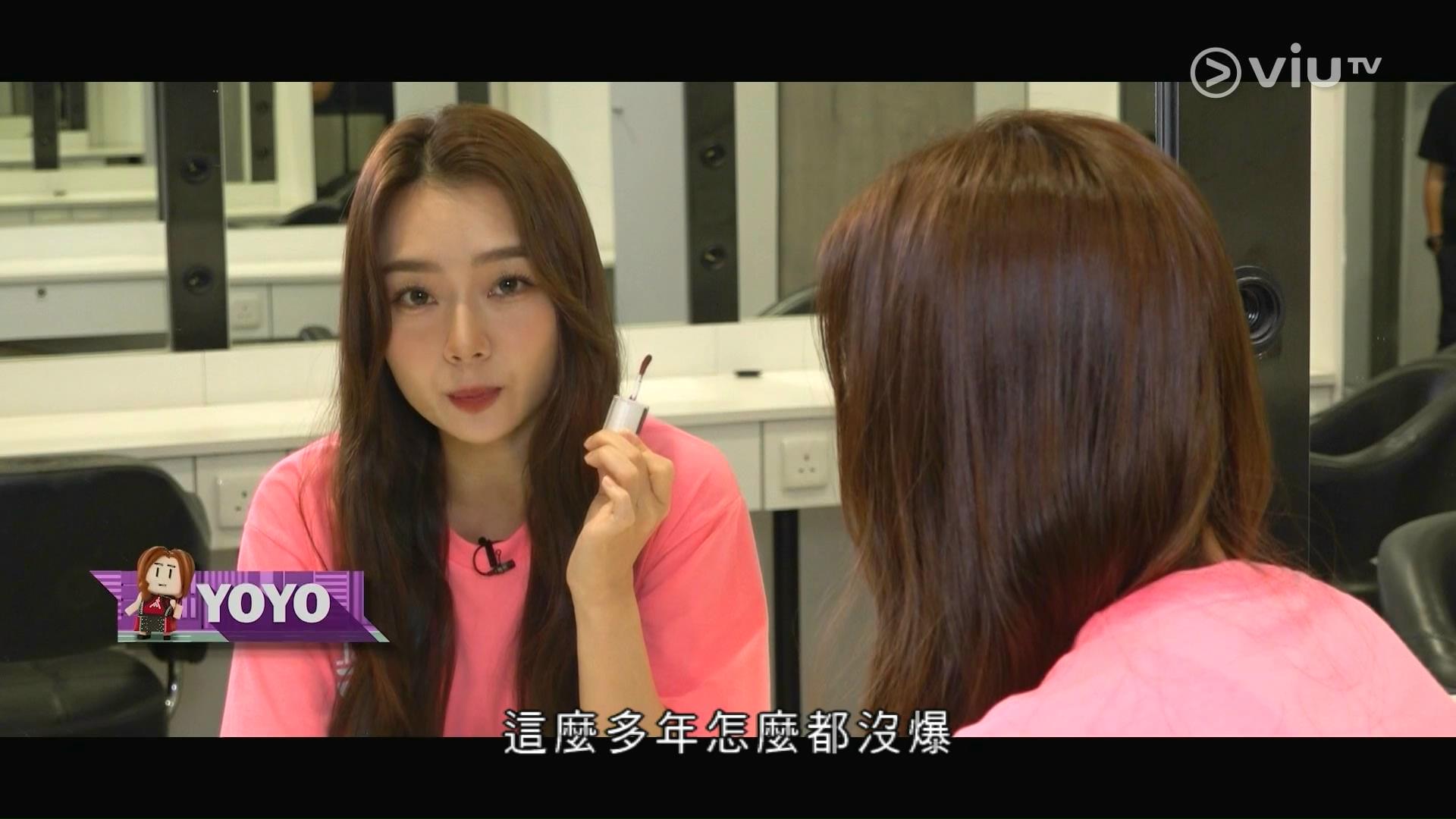 [ViuTV]p1x3l 5g 上位計劃 (5) | LIHKG 討論區