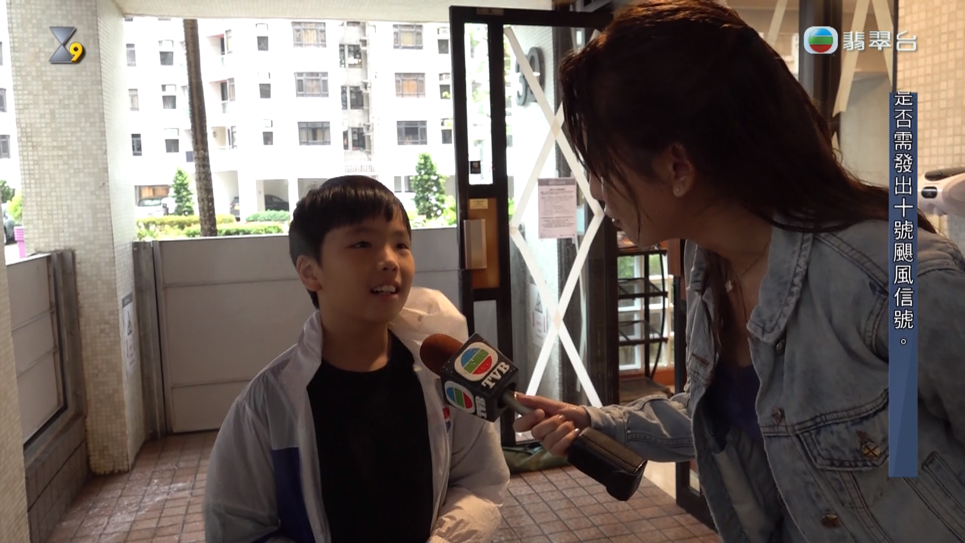 [TVB] 東張西望討論區 (108) | LIHKG 討論區