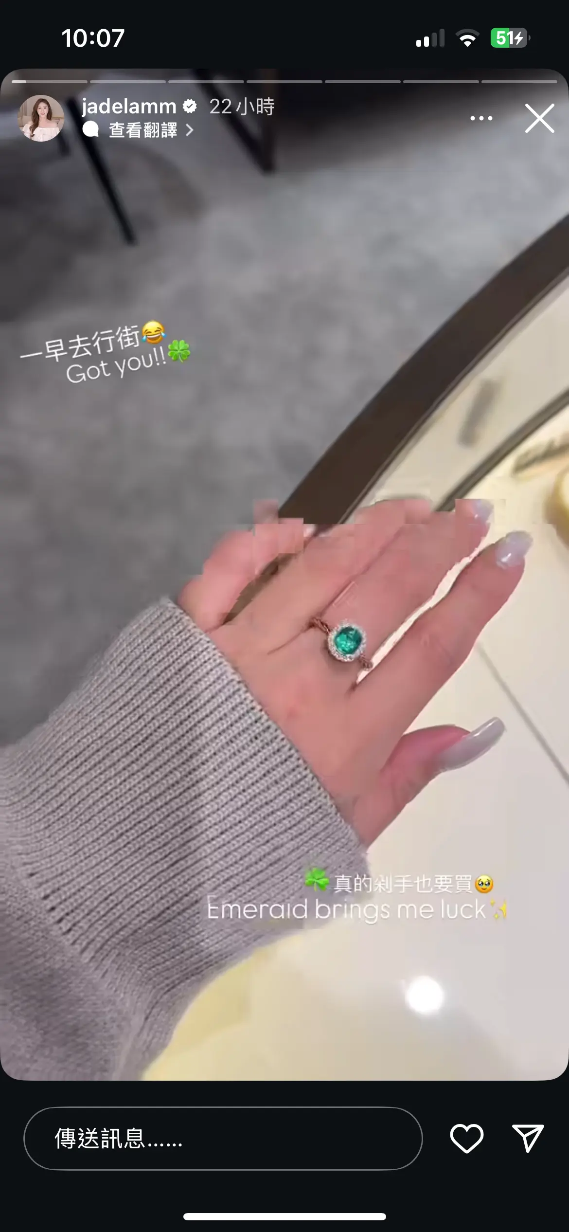 召喚痴線西 (263) | LIHKG 討論區