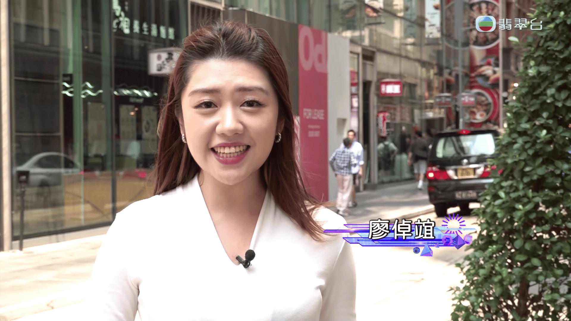 [TVB] 東張西望討論區 (139) | LIHKG 討論區