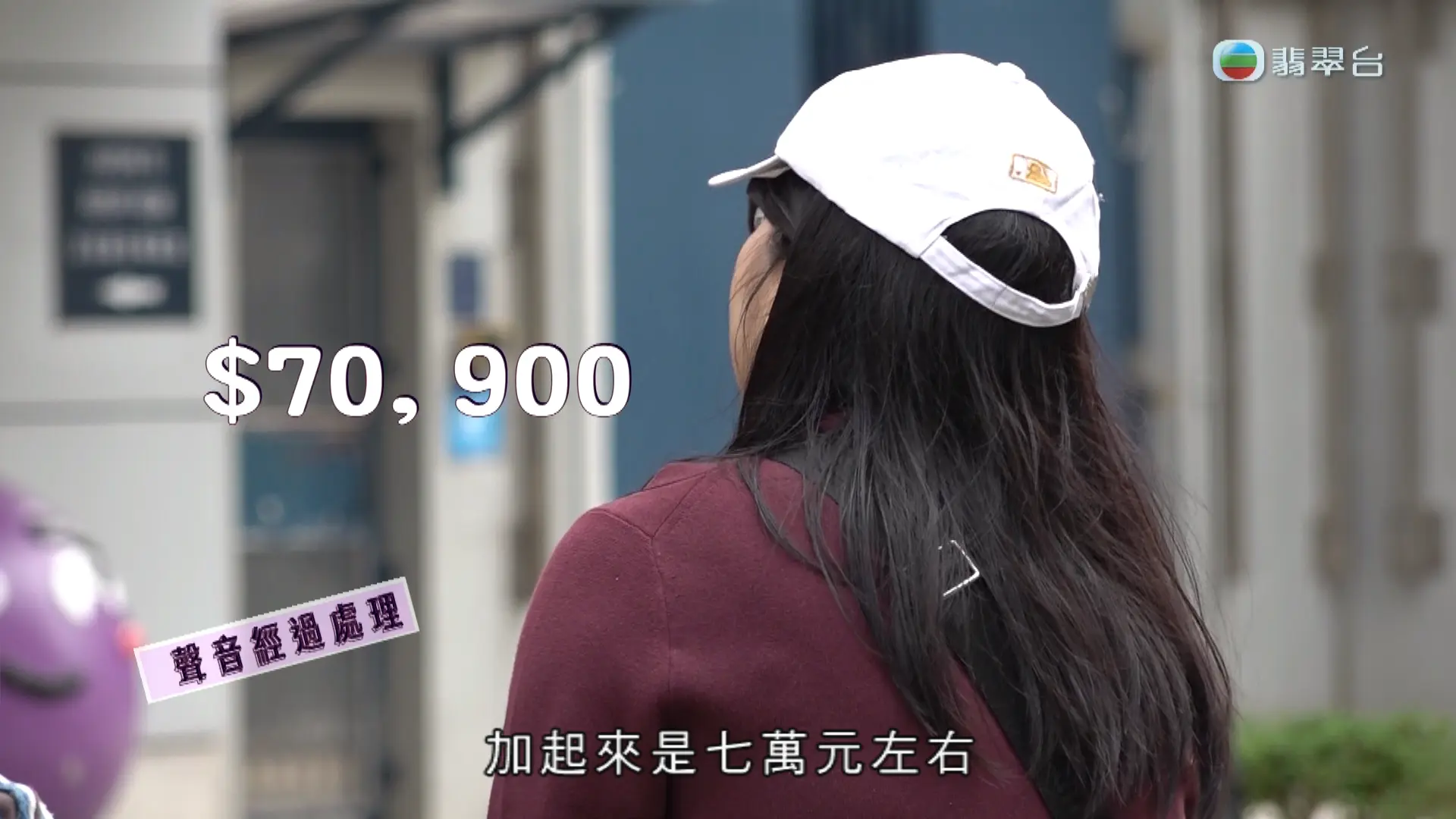 [TVB] 東張西望討論區 (197) | LIHKG 討論區