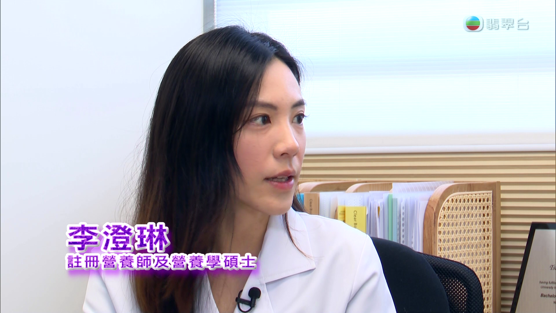 [TVB] 東張西望討論區 (115) | LIHKG 討論區