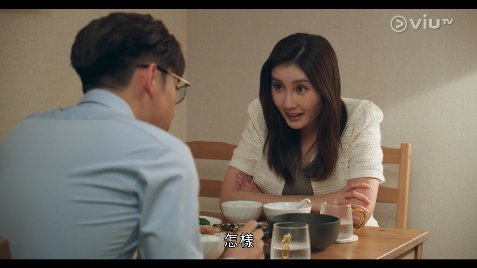 【ViuTV】《社內相親》逢星期一至五 21:30（10）星期五22:45有FB Live | LIHKG 討論區