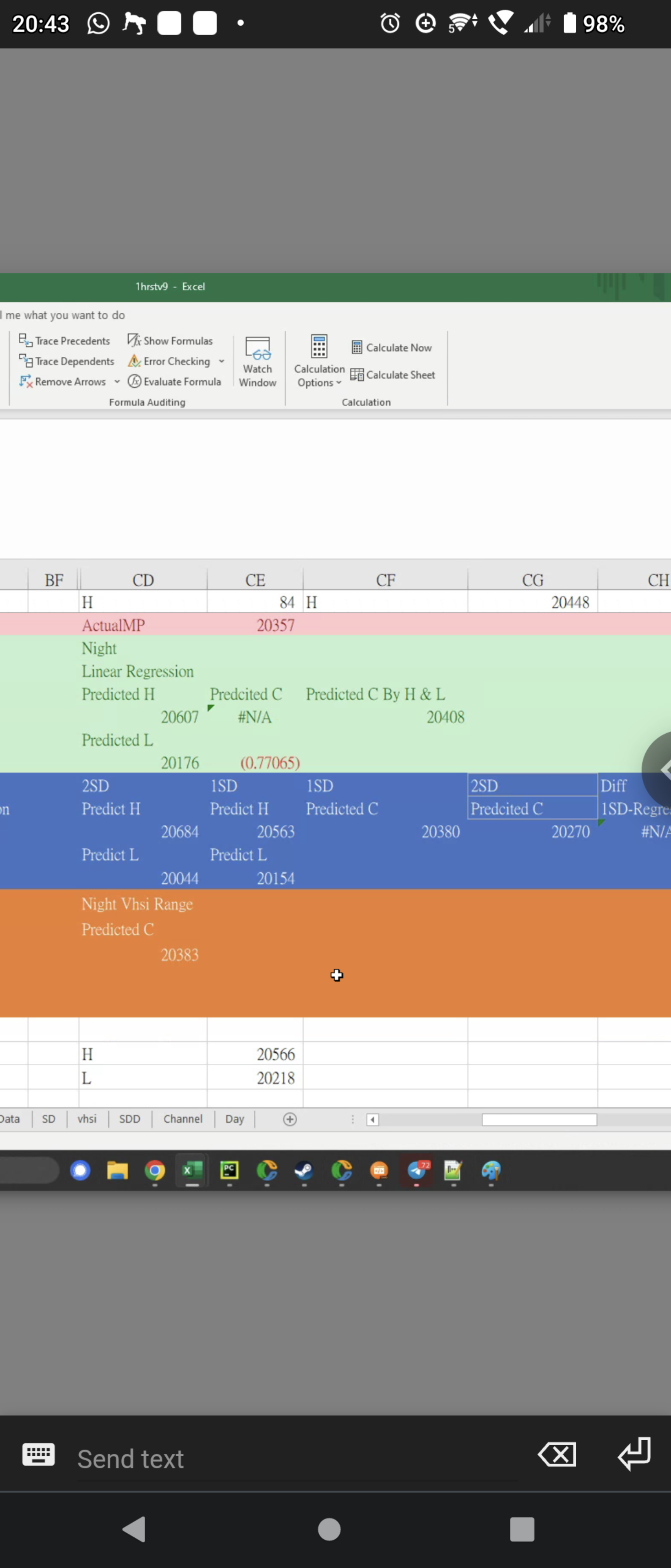 hi 淡友（1951） | LIHKG 討論區