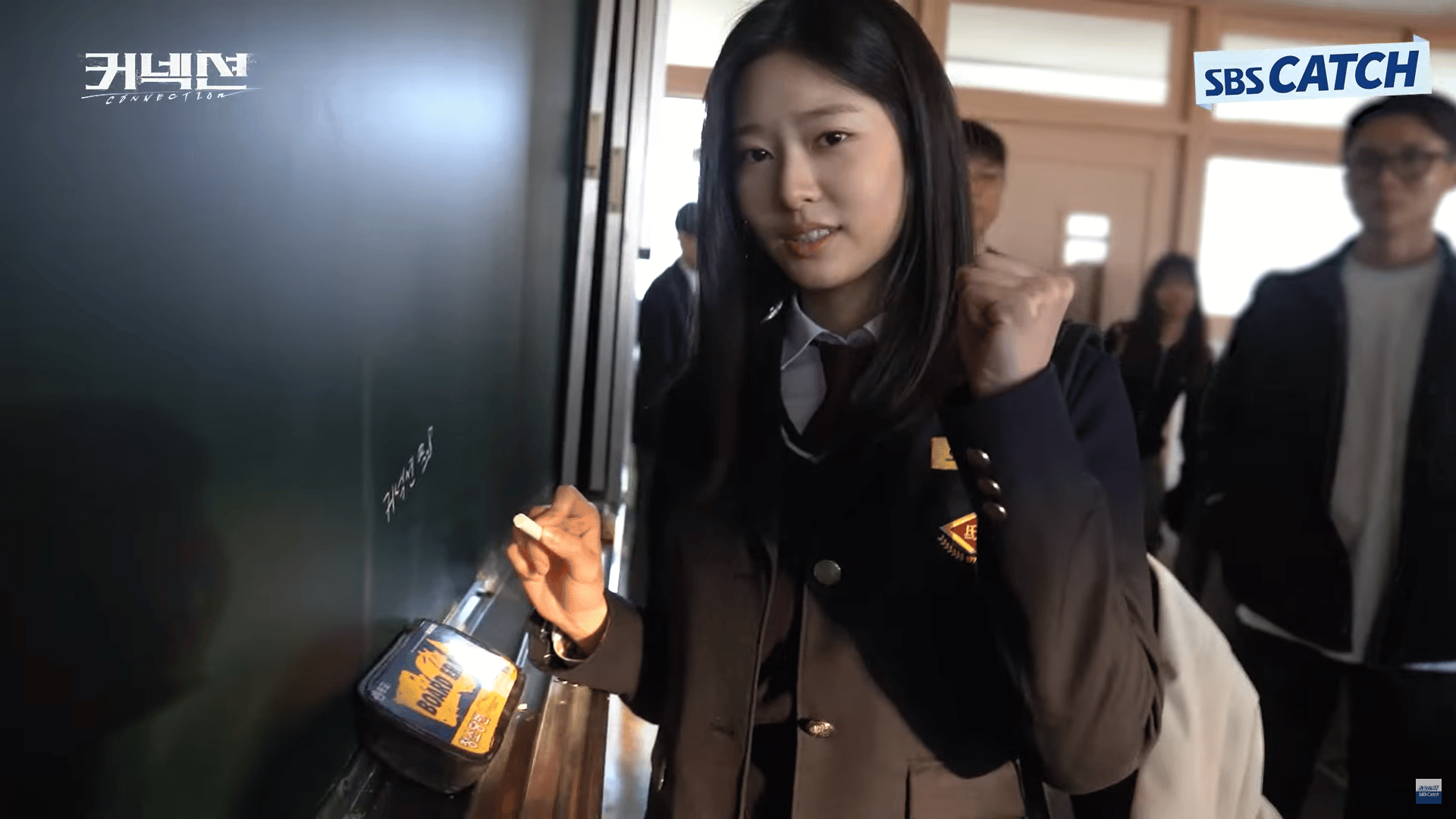 [斬師兄請入] Minju周周SBS新劇《커넥션》將於5月24首播 | LIHKG 討論區