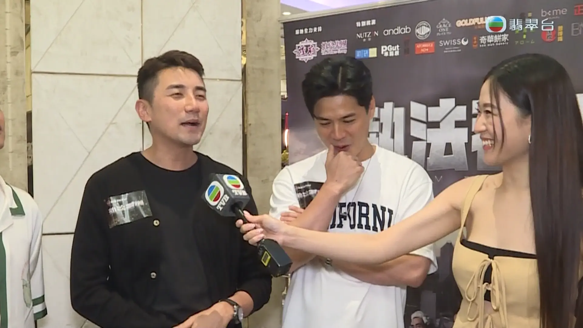 [TVB] 東張西望討論區 (153) | LIHKG 討論區