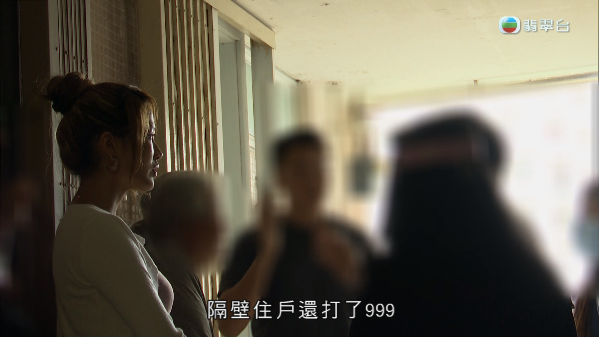 [TVB] 東張西望討論區 (89) | LIHKG 討論區