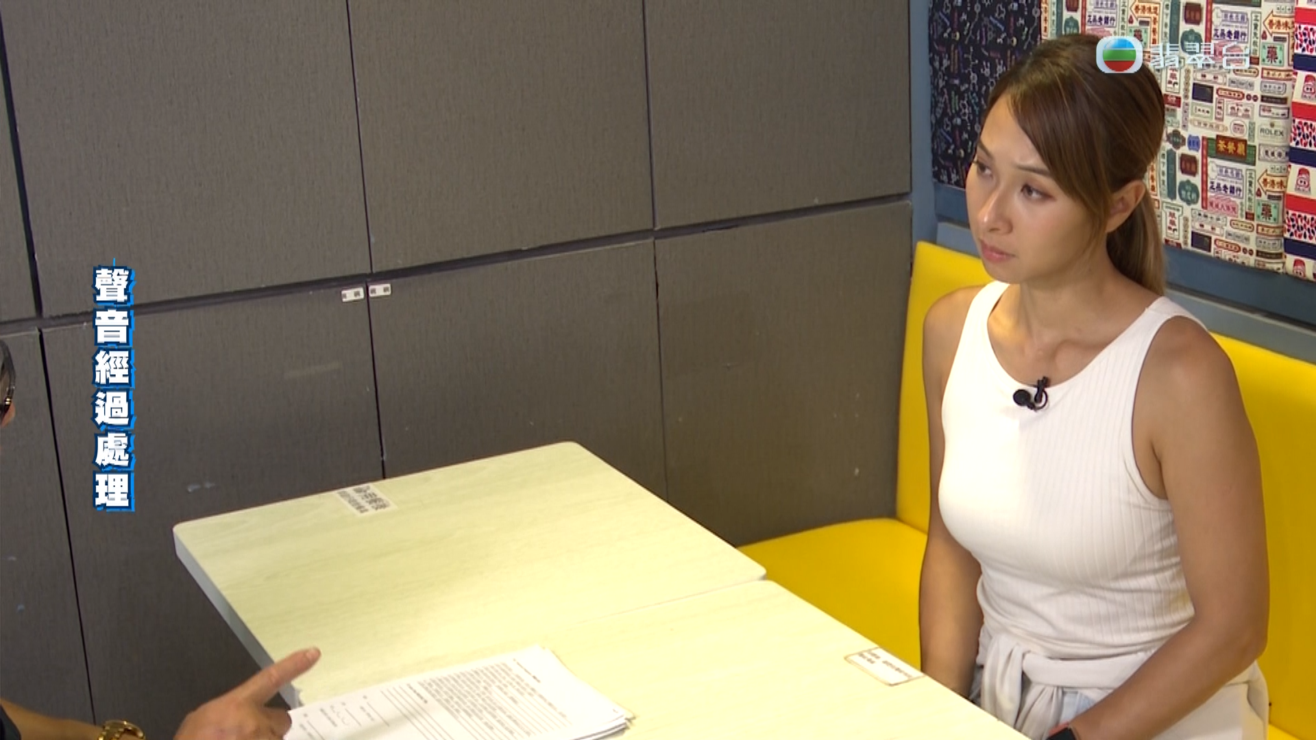 [TVB] 東張西望討論區 (93) | LIHKG 討論區