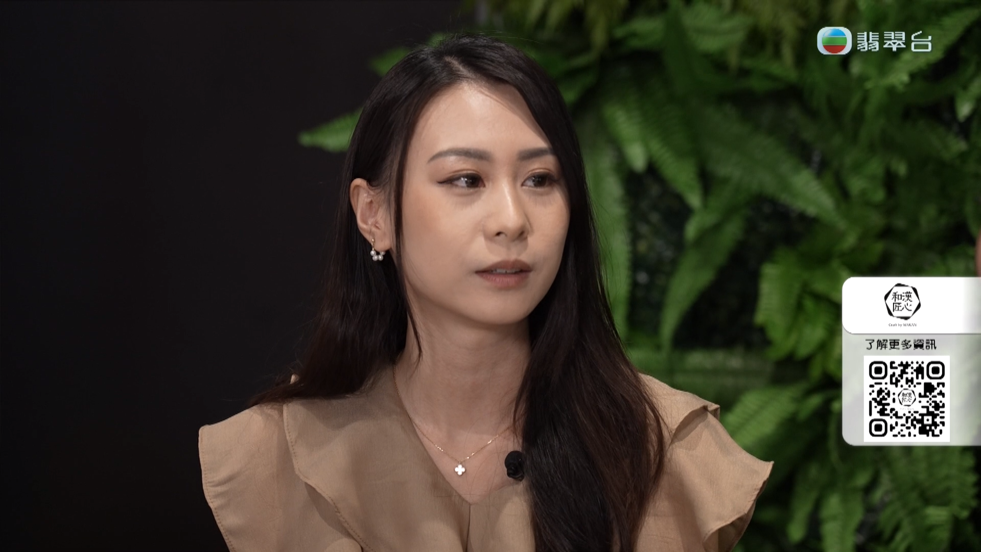 [TVB] 東張西望討論區 (107) | LIHKG 討論區