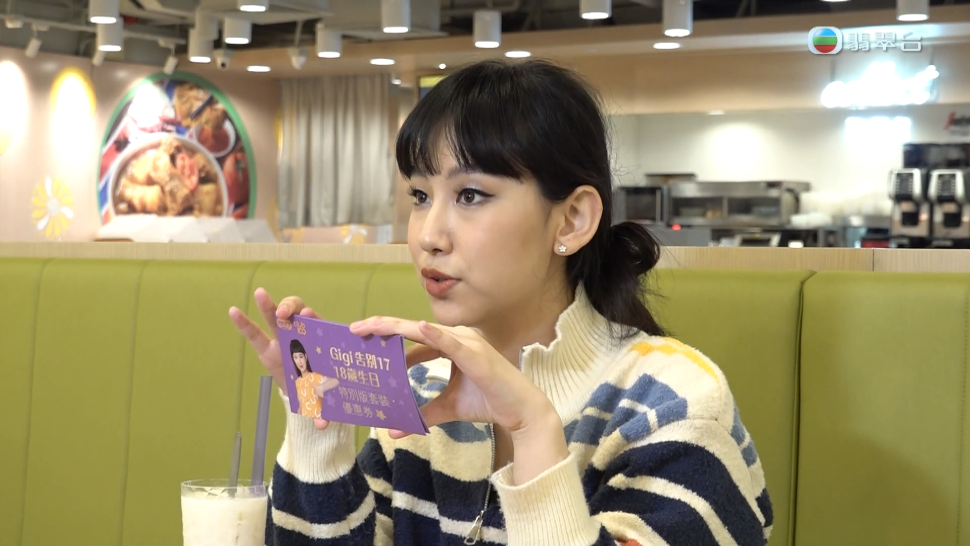 [TVB] 東張西望討論區 (81) | LIHKG 討論區