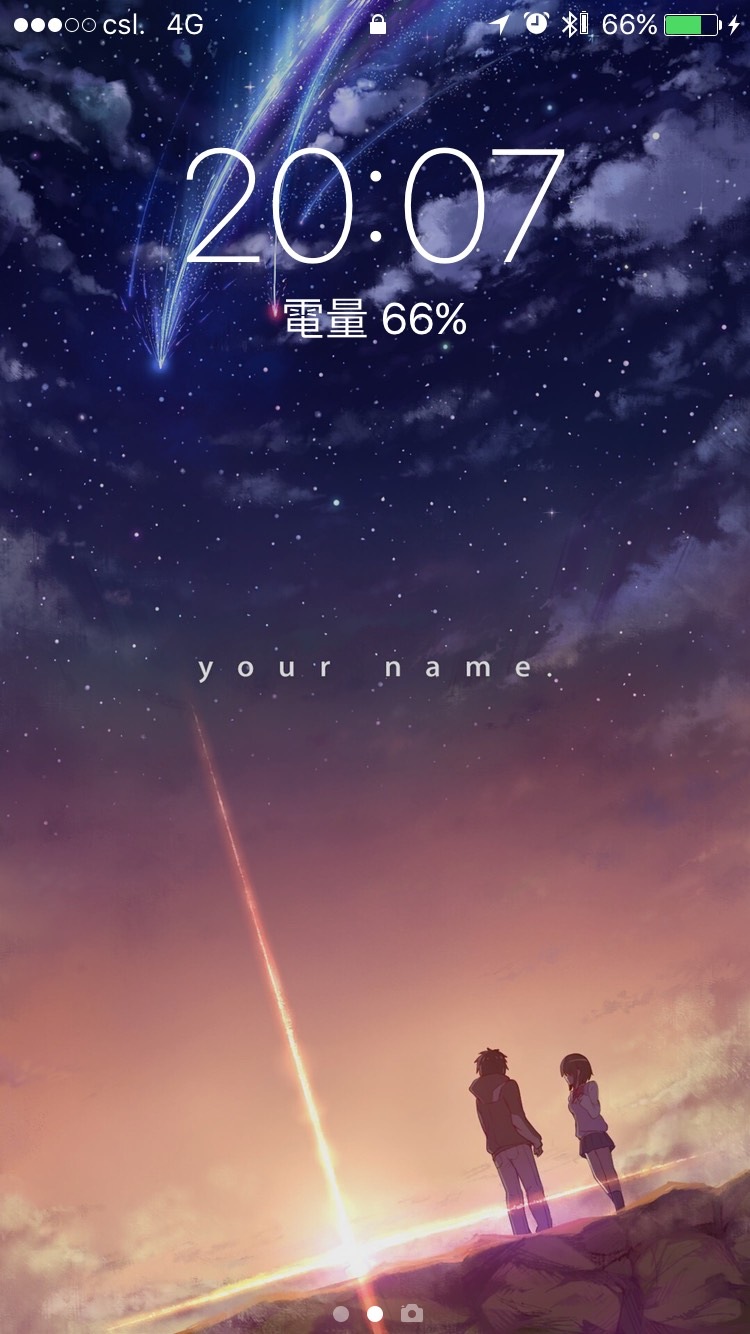 [月經]入唻放低你嘅Lock Screen | LIHKG 討論區