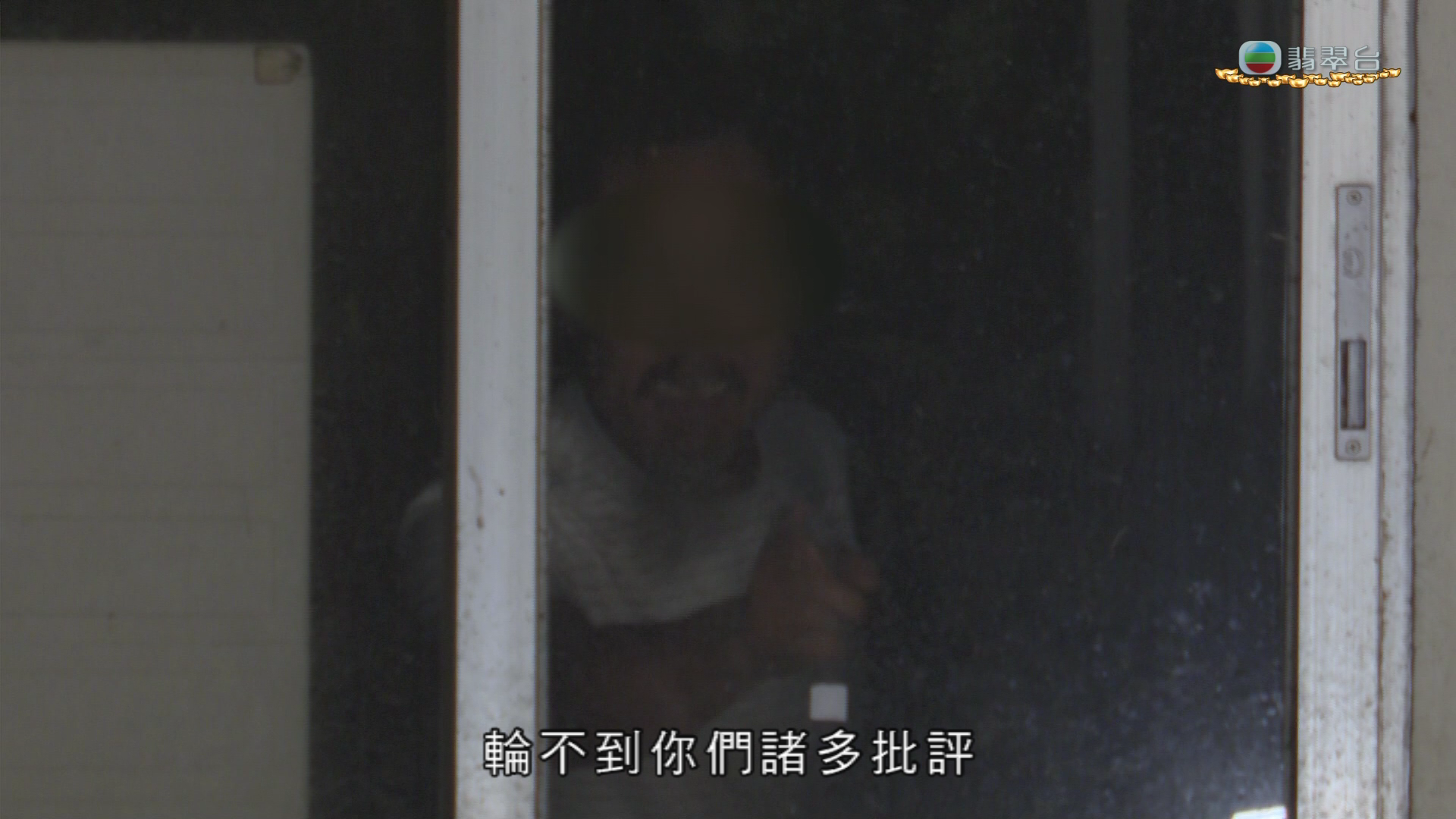 [TVB] 東張西望討論區 (128) | LIHKG 討論區