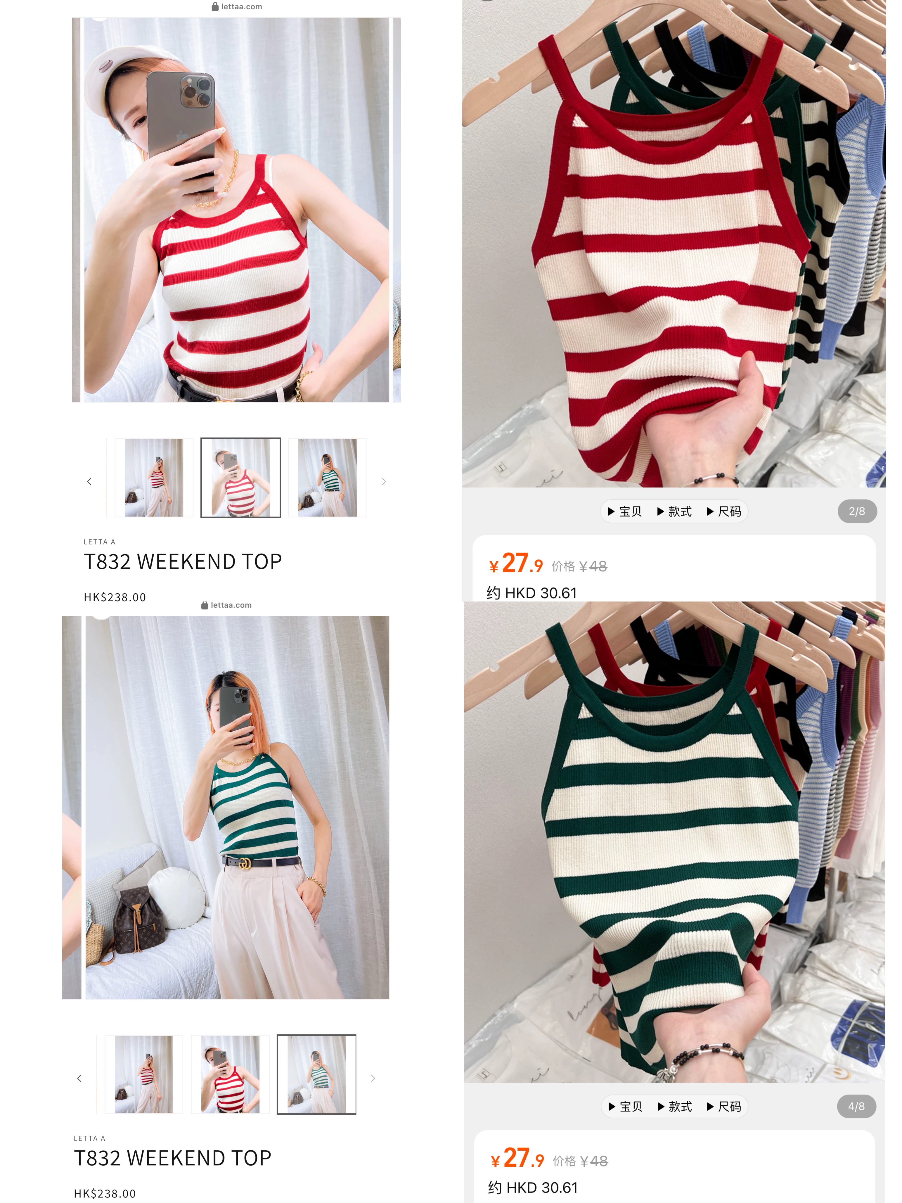 召喚痴線西 (201) | LIHKG 討論區