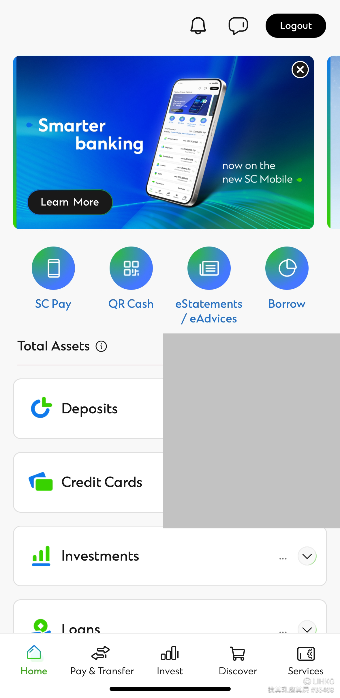 揸兜手機APP大改版 | LIHKG 討論區