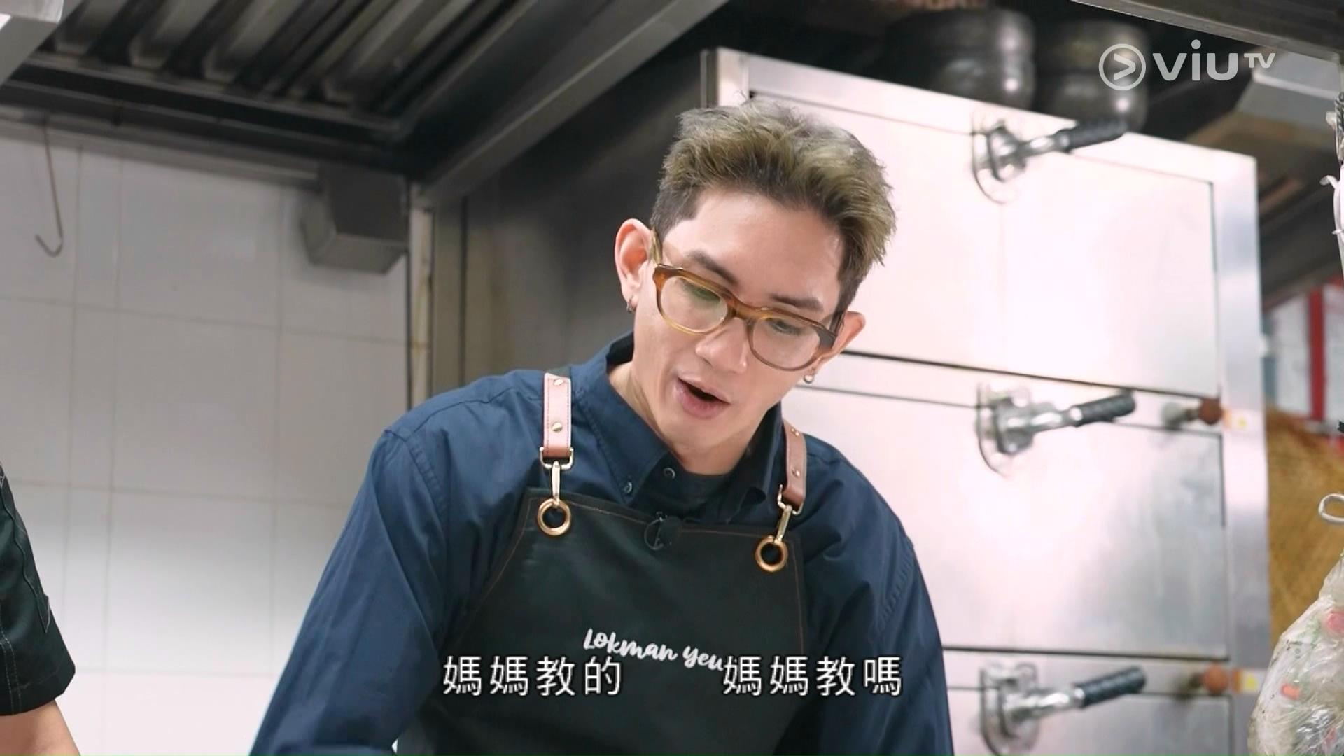 (ViuTV) MIRROR Chef | LIHKG 討論區