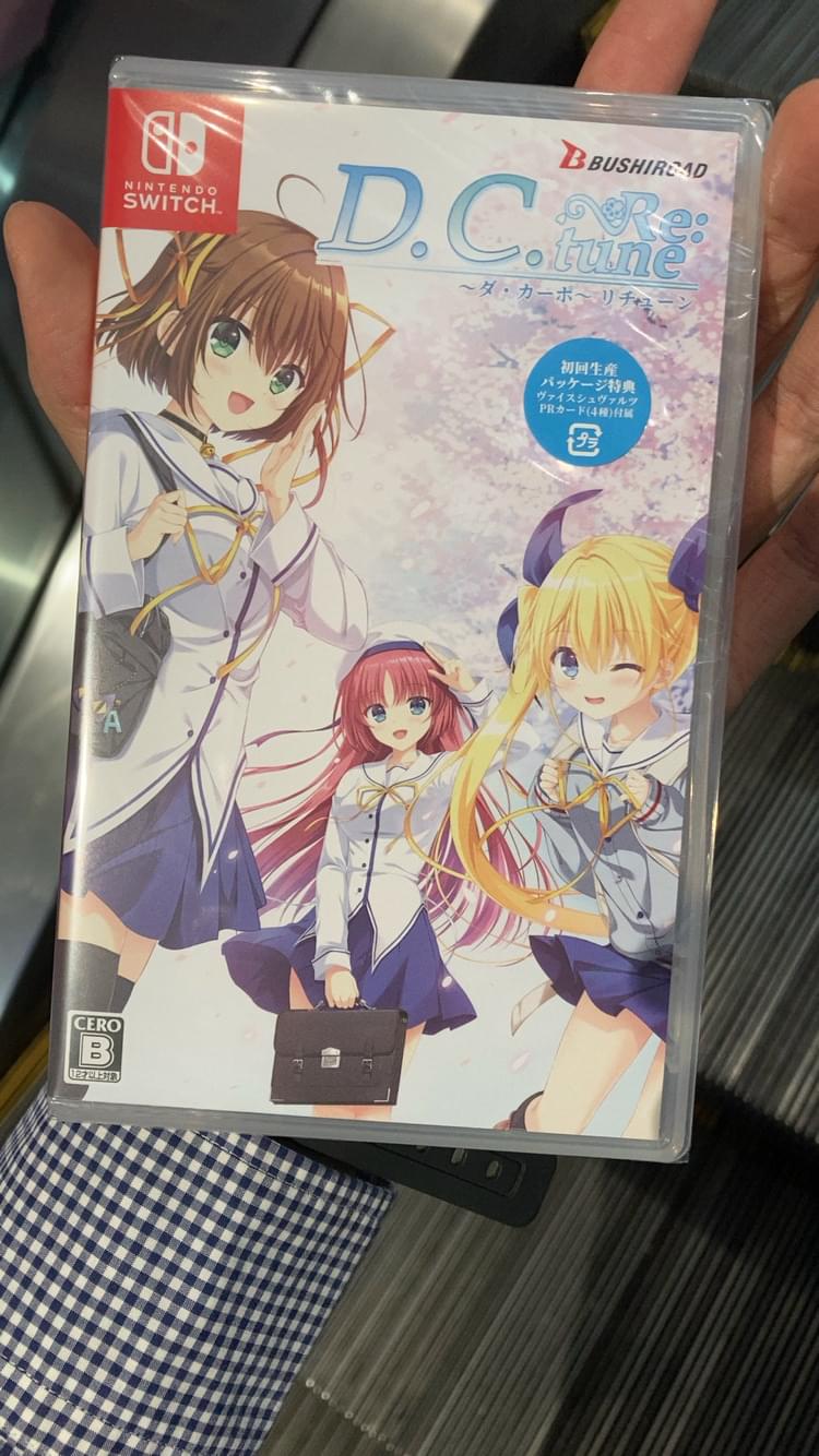 [LIHKG] Galgame推薦及討論區136 D.C I : Retune 大家的好妹妹音夢回來 | LIHKG 討論區