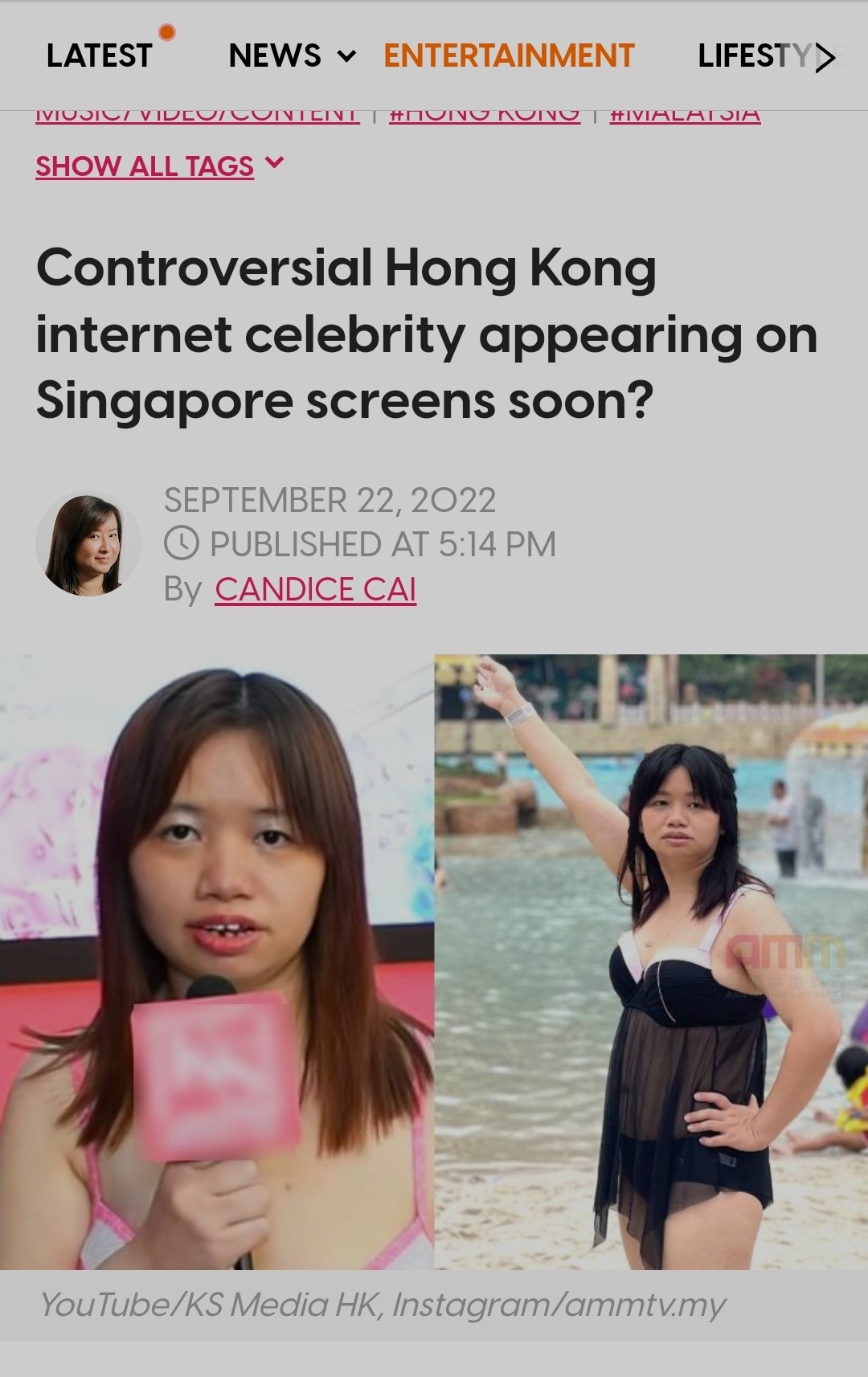 呀儀都要亮相新加坡媒體? | LIHKG 討論區