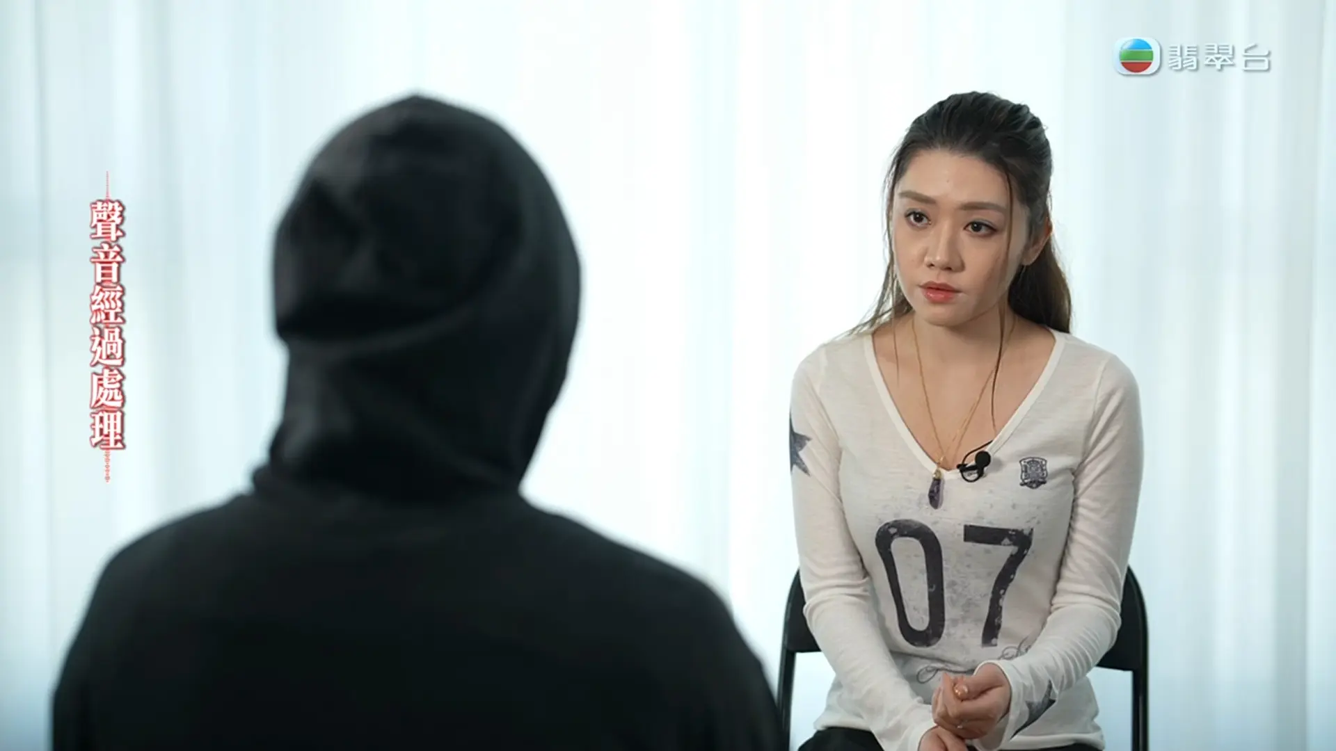 [TVB] 東張西望討論區(255) | LIHKG 討論區