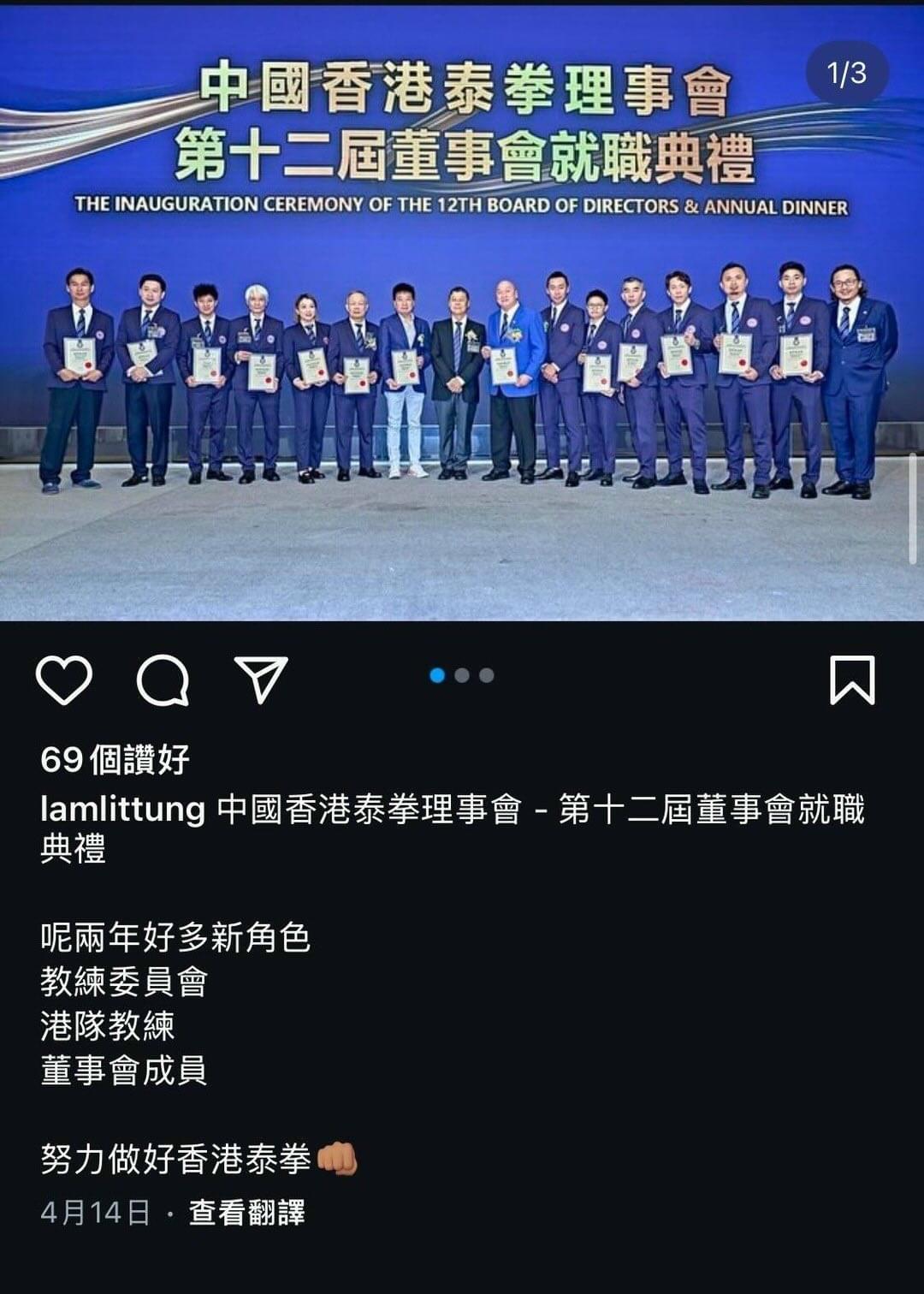 [TVB] 東張西望討論區 (215) | LIHKG 討論區