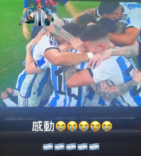 有冇人覺得d一日球迷好撚on9？ | LIHKG 討論區