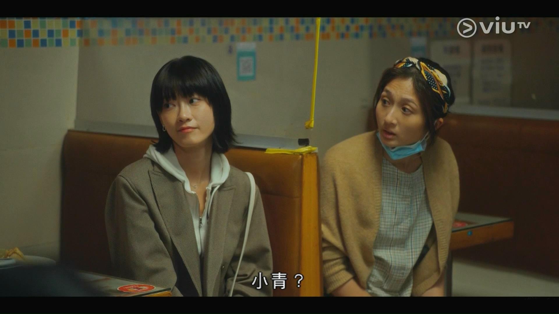 [ViuTv][羅嘉駿導演]《十七年命運週期》Cicada Cycle討論(8)(回力劇社re-u) | LIHKG 討論區