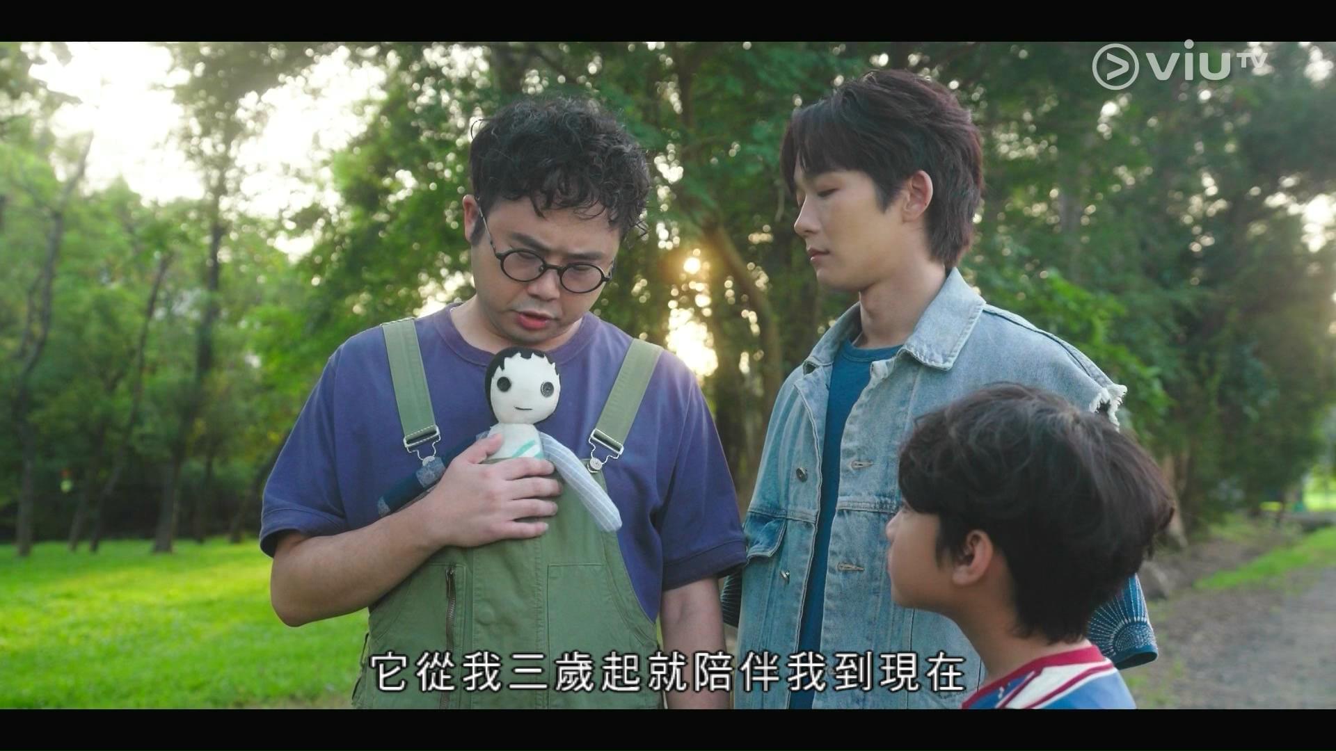 [ViuTV 原創劇] [字母哥男一] 《社畜再培訓先導計劃》 (5) 星期一至五 21:30 | LIHKG 討論區