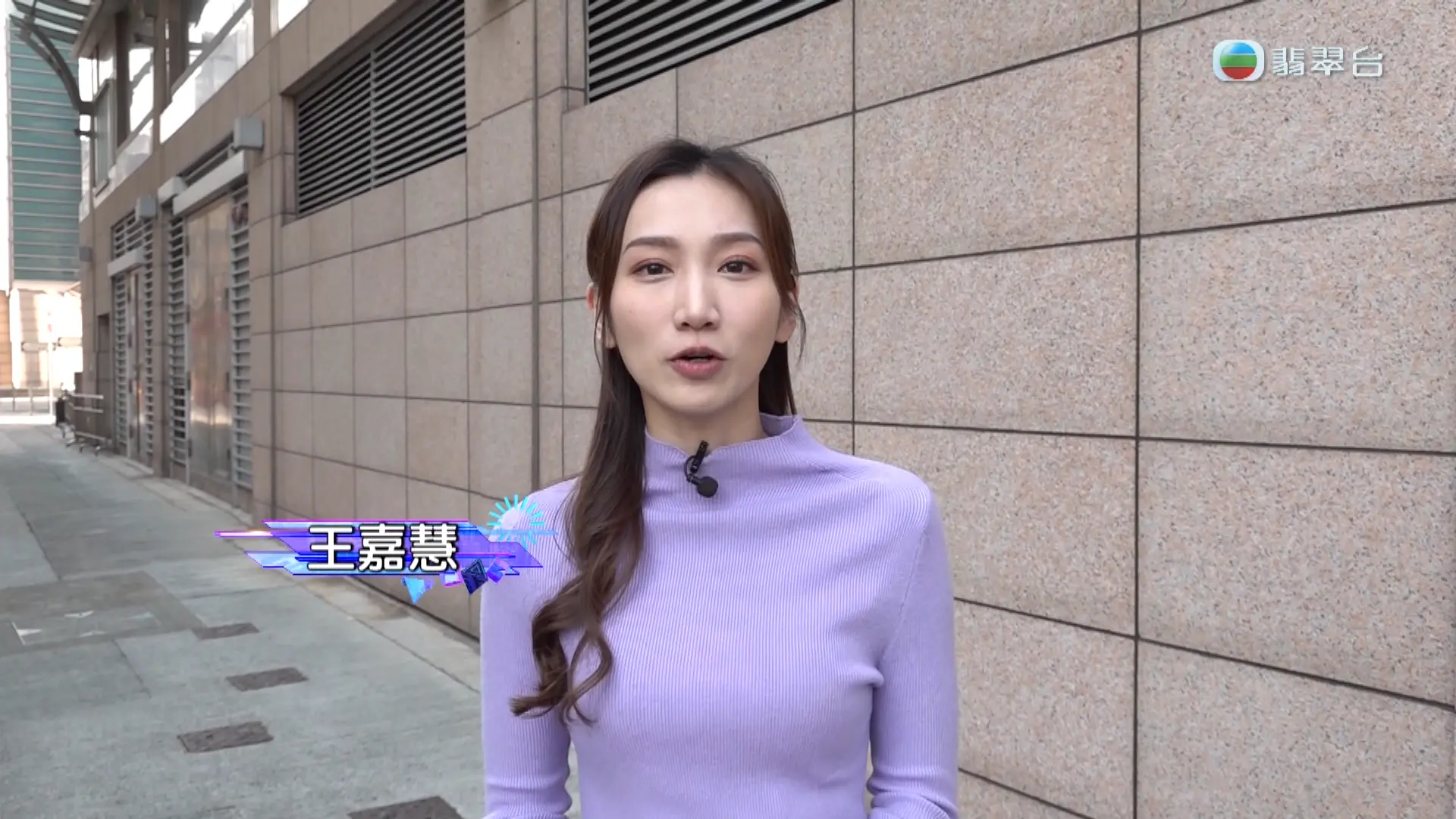 [TVB] 東張西望討論區 (197) | LIHKG 討論區