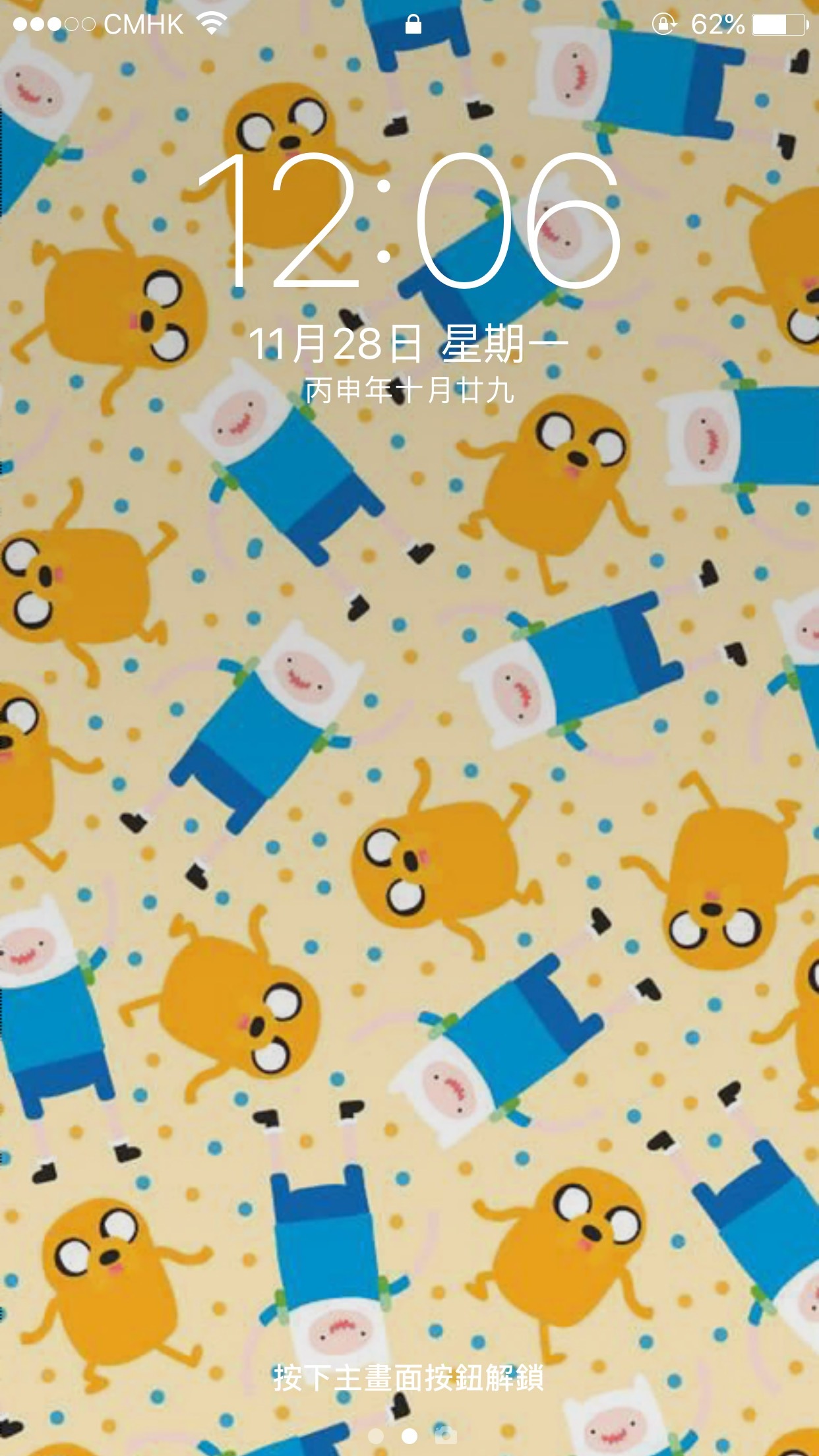 lihkg第一個一人一個lock screen 相 | LIHKG 討論區