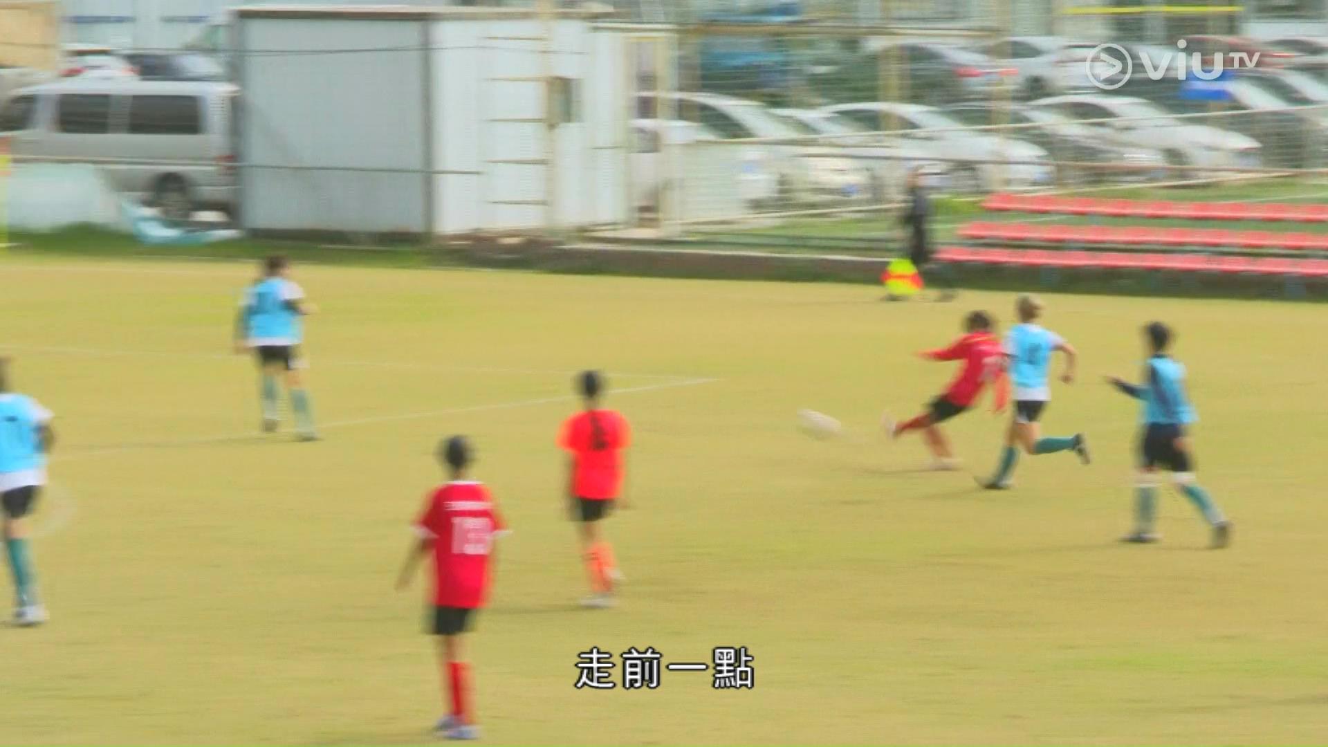 [ViuTV]螢花女子足球隊 YFFC x 真人騷足球女將 討論區 (11) | LIHKG 討論區