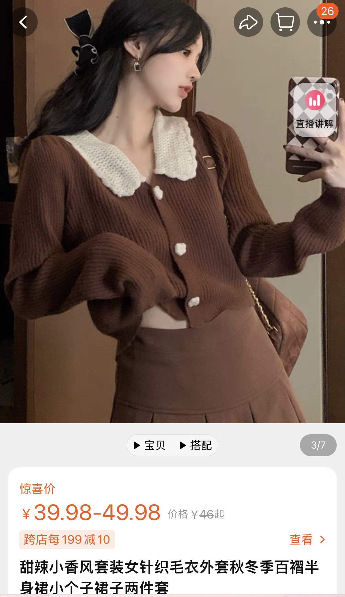 3x歲娃娃聲Youtuber cynbunny 討論區 | LIHKG 討論區