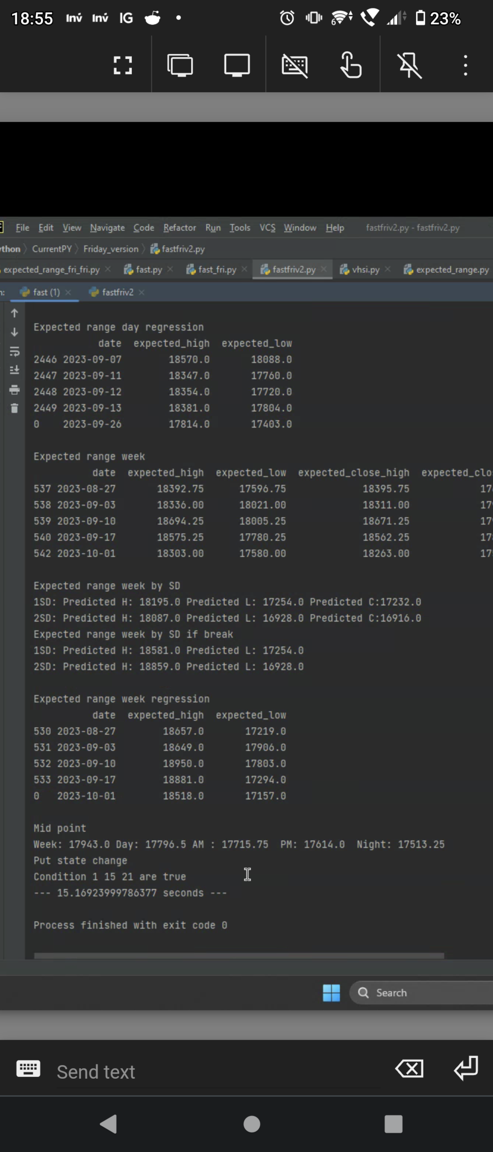hi 淡友 (2008) | LIHKG 討論區