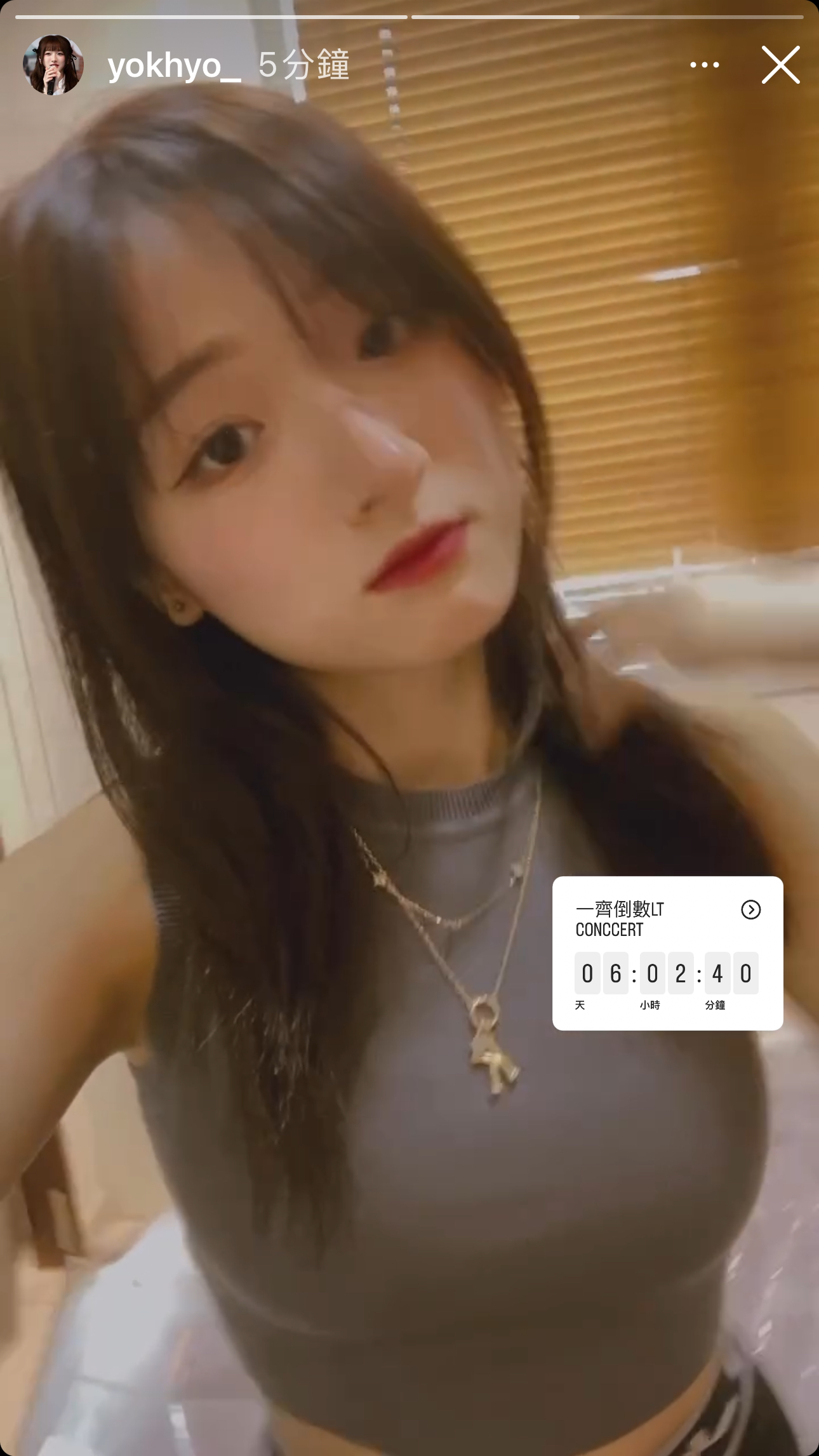 其實Yanny正D定 呀妹正D？ | LIHKG 討論區