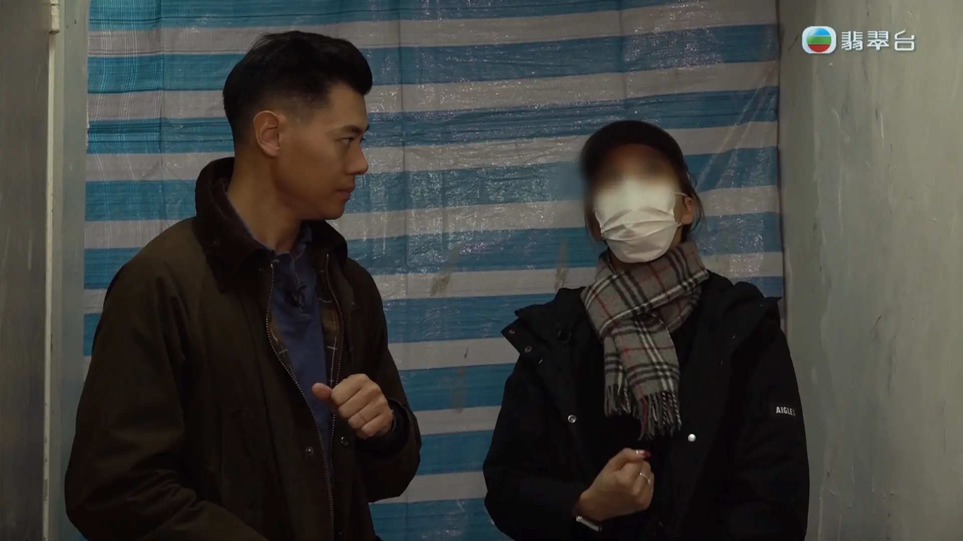 [TVB] 東張西望討論區 (210) | LIHKG 討論區