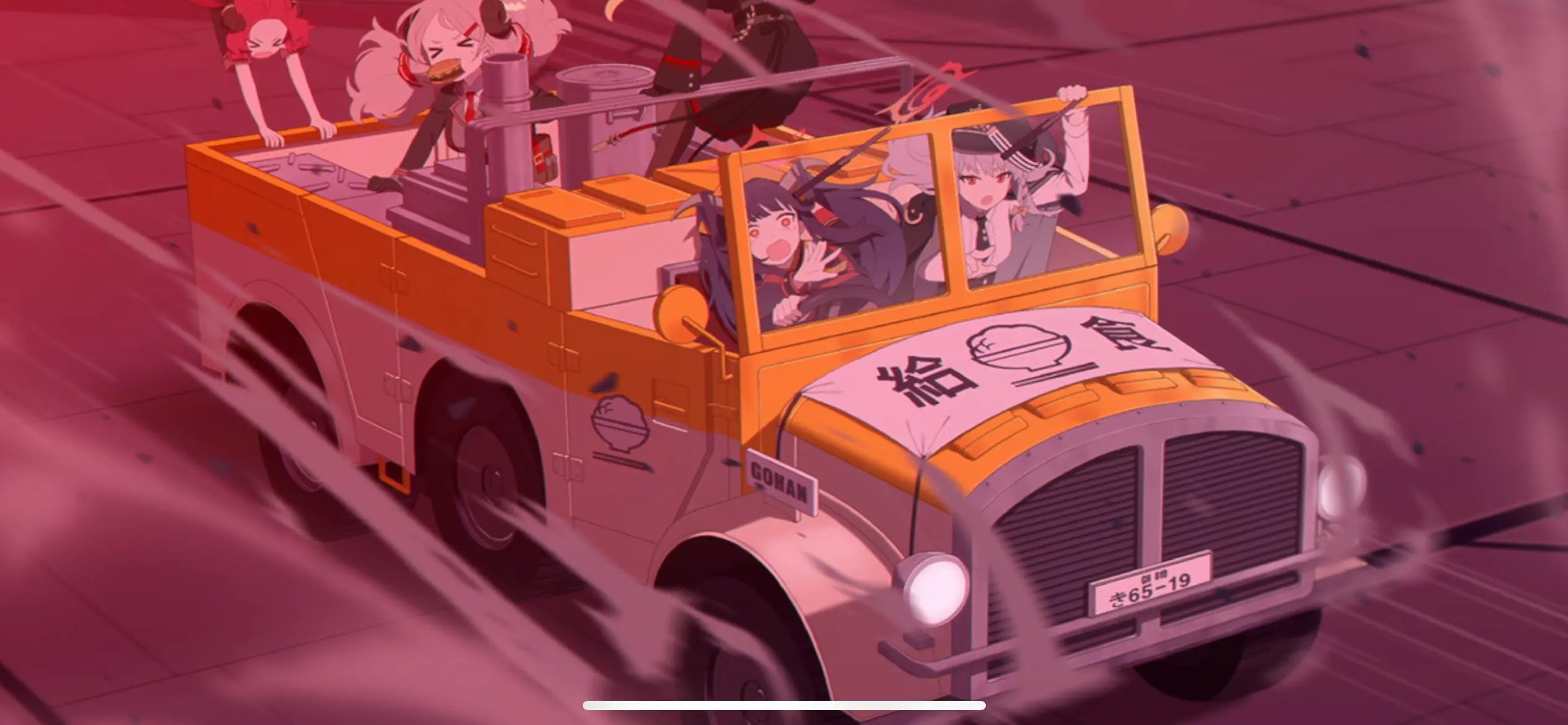 ACG貼圖區(224) 悠悠長長繼續前航不懂去驚怕 | LIHKG 討論區