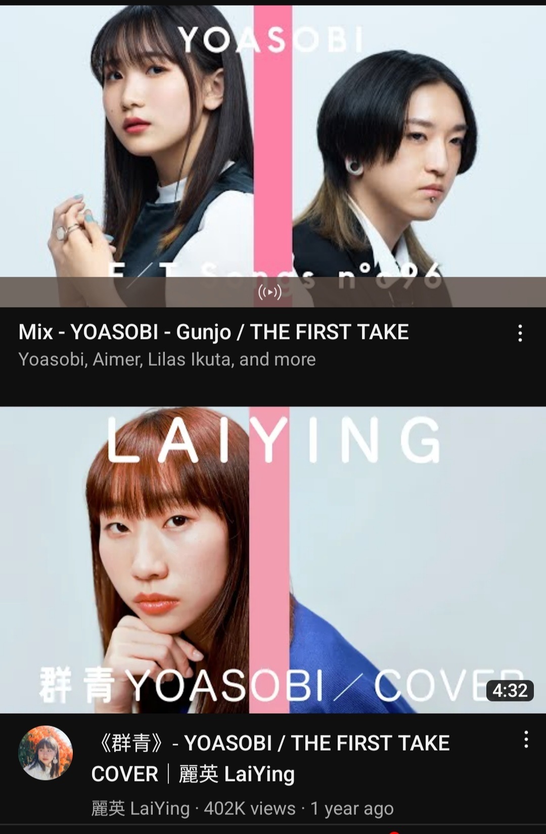 睇咗我推之子之後上 youtube search Yoasobi, 嚇撚死 | LIHKG 討論區