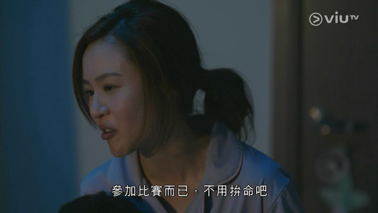 [ViuTV] 唔知做咩劇《飛黃騰達》逢星期一至五 21:30-22:30 討論區 (9） | LIHKG 討論區