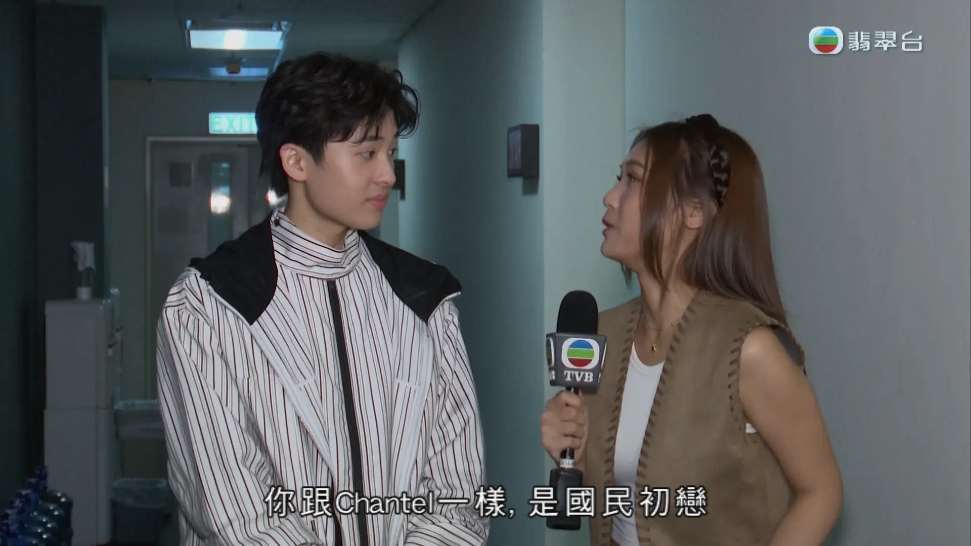 [TVB] 東張西望討論區(257) | LIHKG 討論區