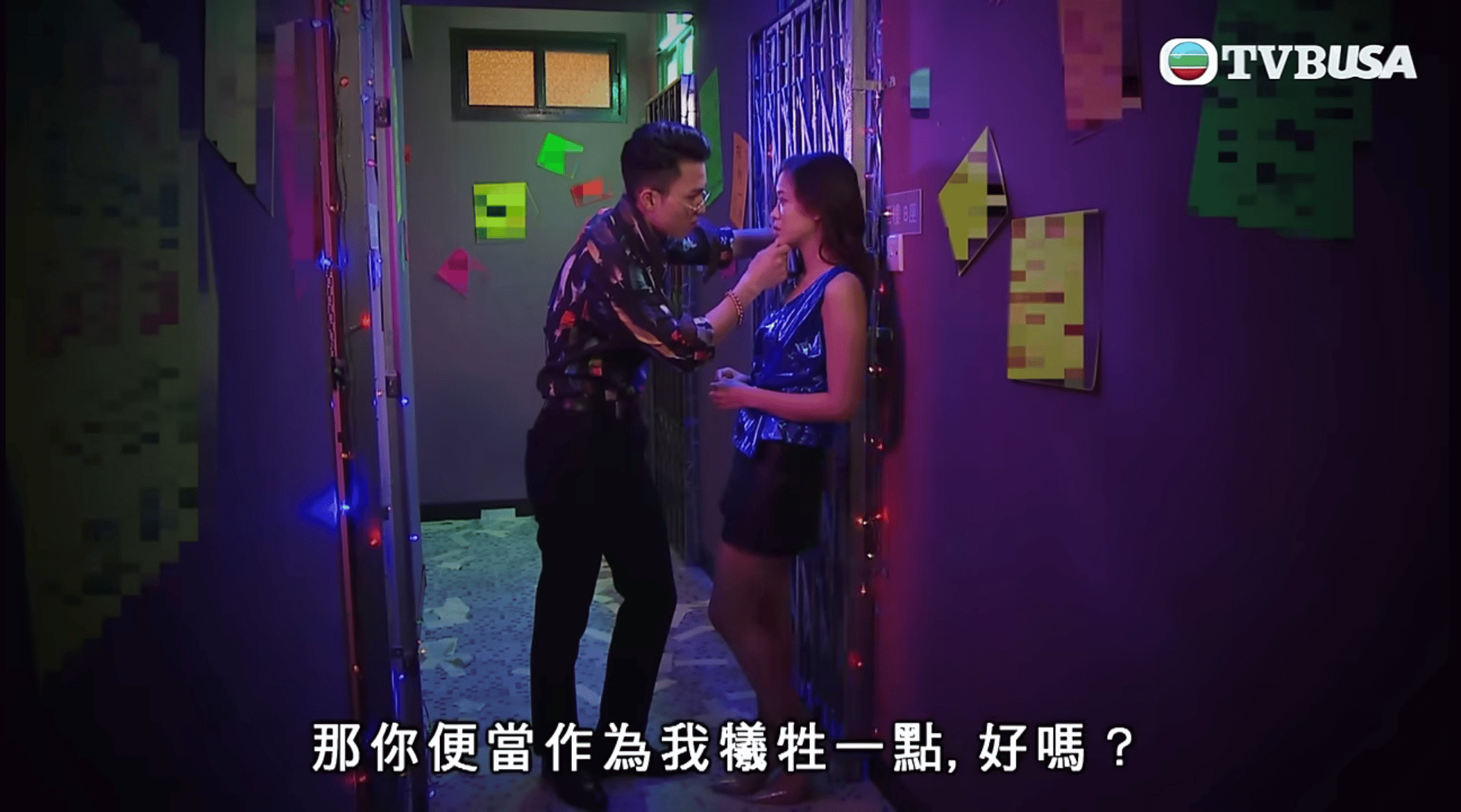 開心速遞 （491） | LIHKG 討論區