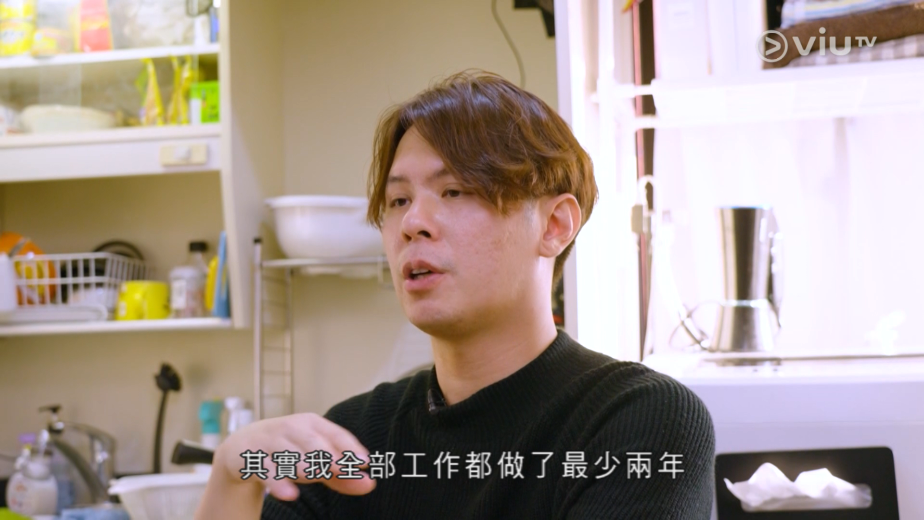 [ViuTV] [Dee姐+hanna] 2230-2300《東京納米夢》 | LIHKG 討論區