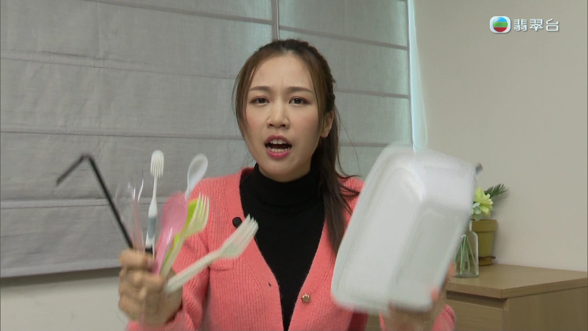 [TVB] 東張西望討論區 (129) | LIHKG 討論區