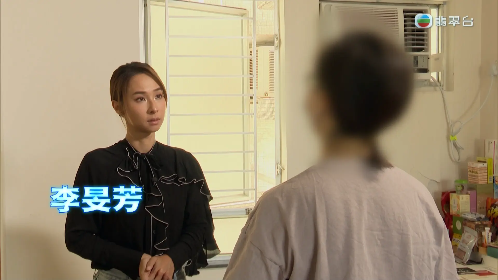 [TVB] 東張西望討論區 (202) | LIHKG 討論區